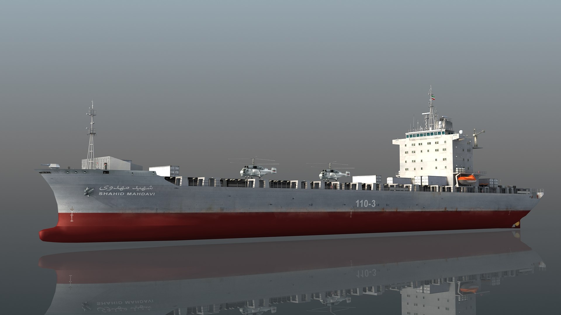 3D Model Iranian Navy Drone Carrier IRIS Shahid Mahdavi C110-3 ...