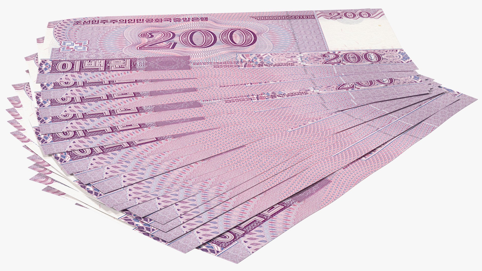 Fan Shaped North Korea 200 Won Banknotes 3D Model - TurboSquid 1730041