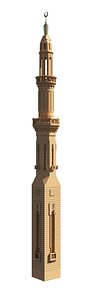 3D Minaret Models - Browse & Download Formats - TurboSquid