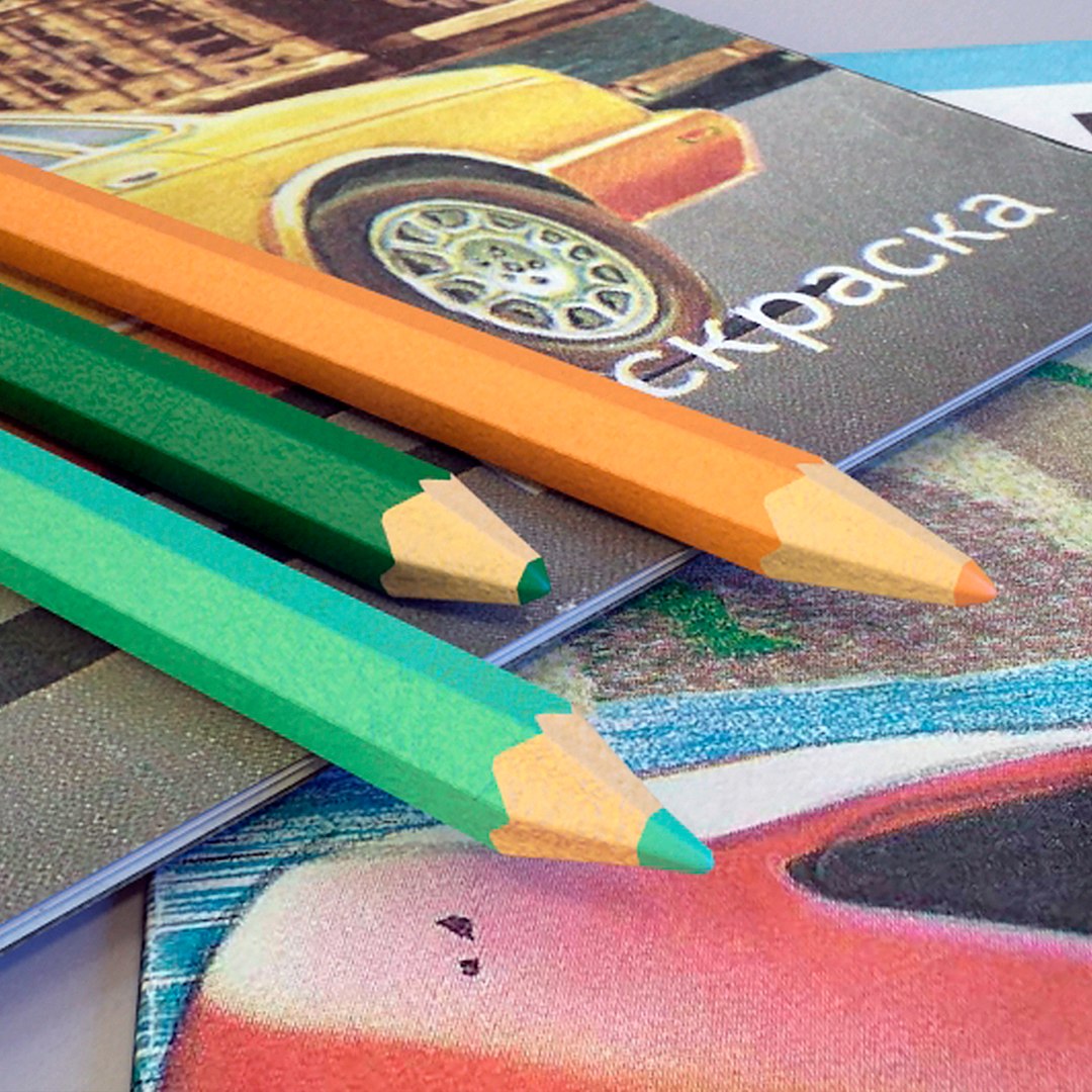 3D Coloring Book Pencils Children S - TurboSquid 1395080