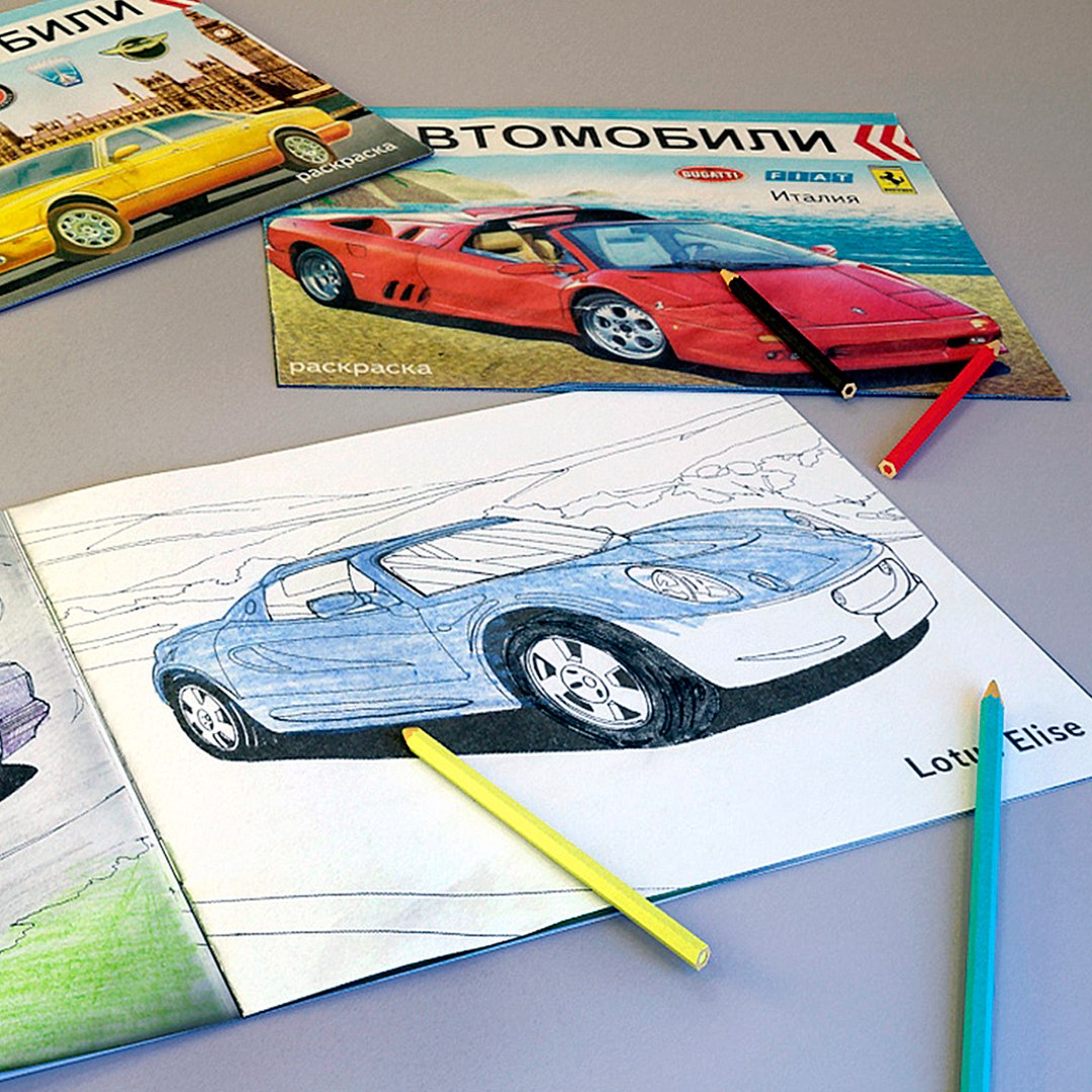 3D Coloring Book Pencils Children S - TurboSquid 1395080