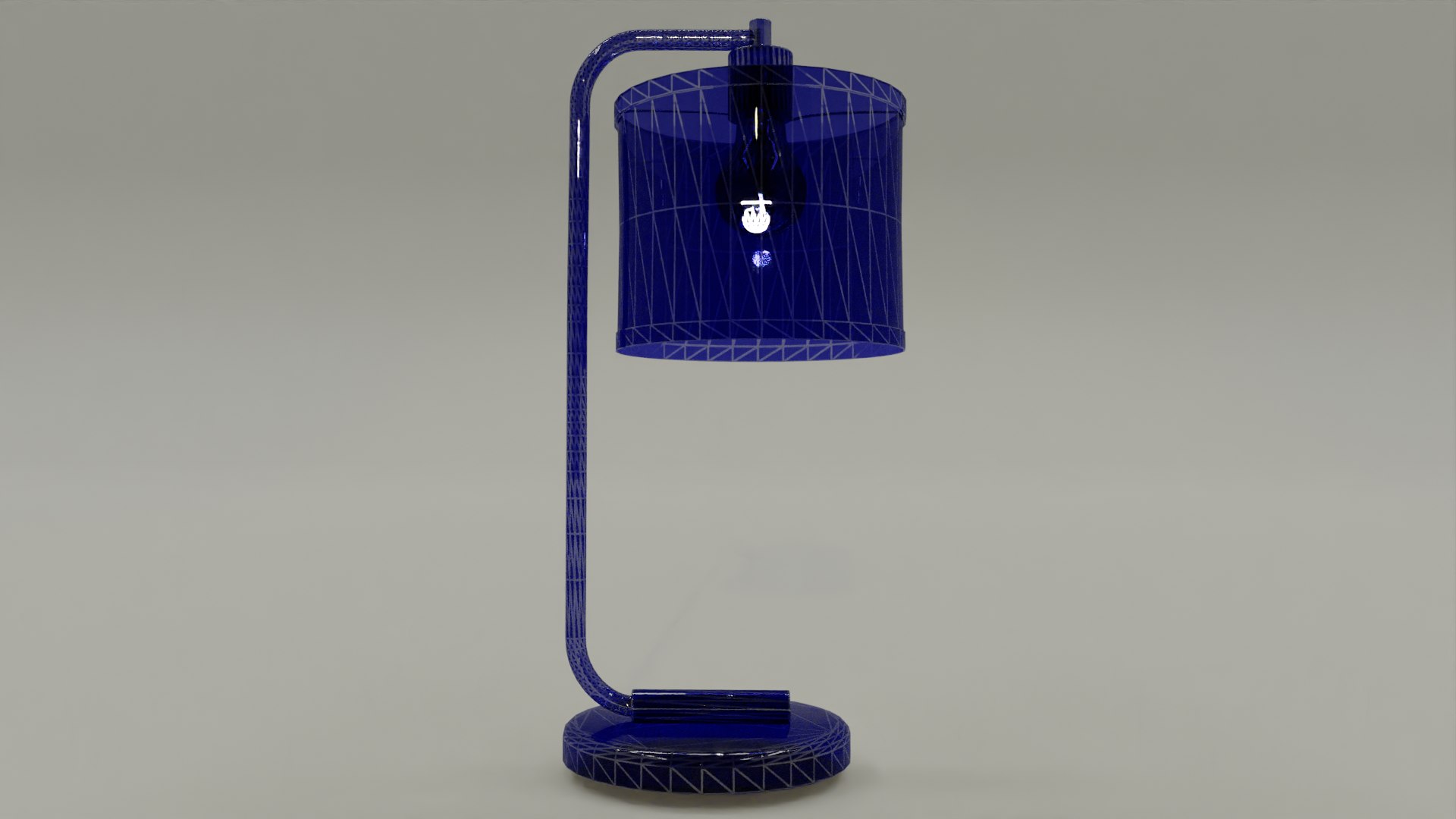 Modern Tabletop Lamp 3D Model - TurboSquid 2173834