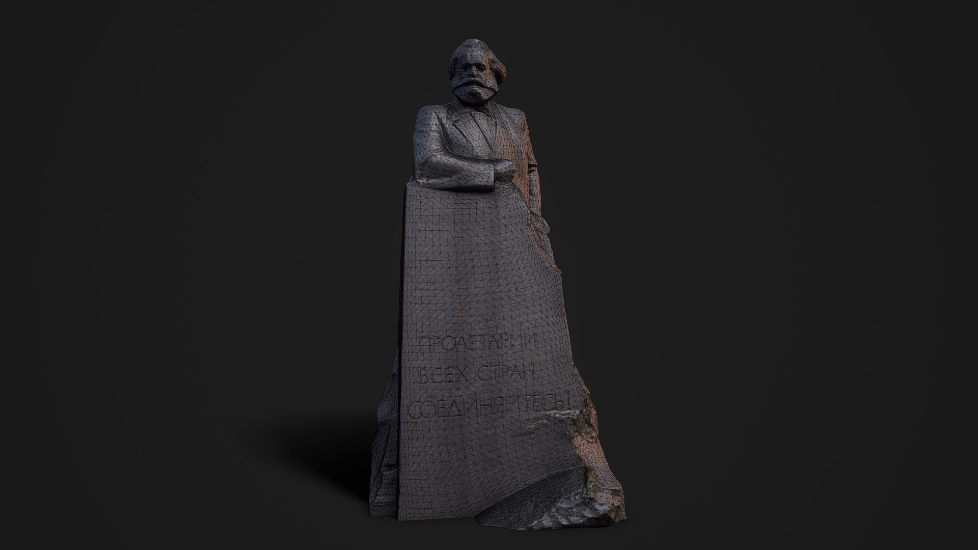 3D Model Statue Of Karl Marx - TurboSquid 2135991