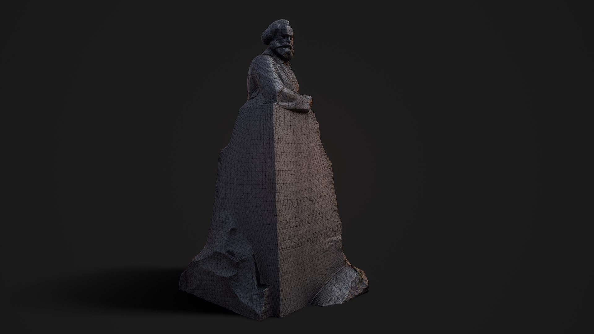 3D Model Statue Of Karl Marx - TurboSquid 2135991