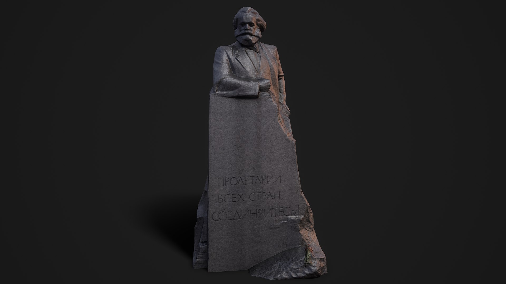 3D Model Statue Of Karl Marx - TurboSquid 2135991
