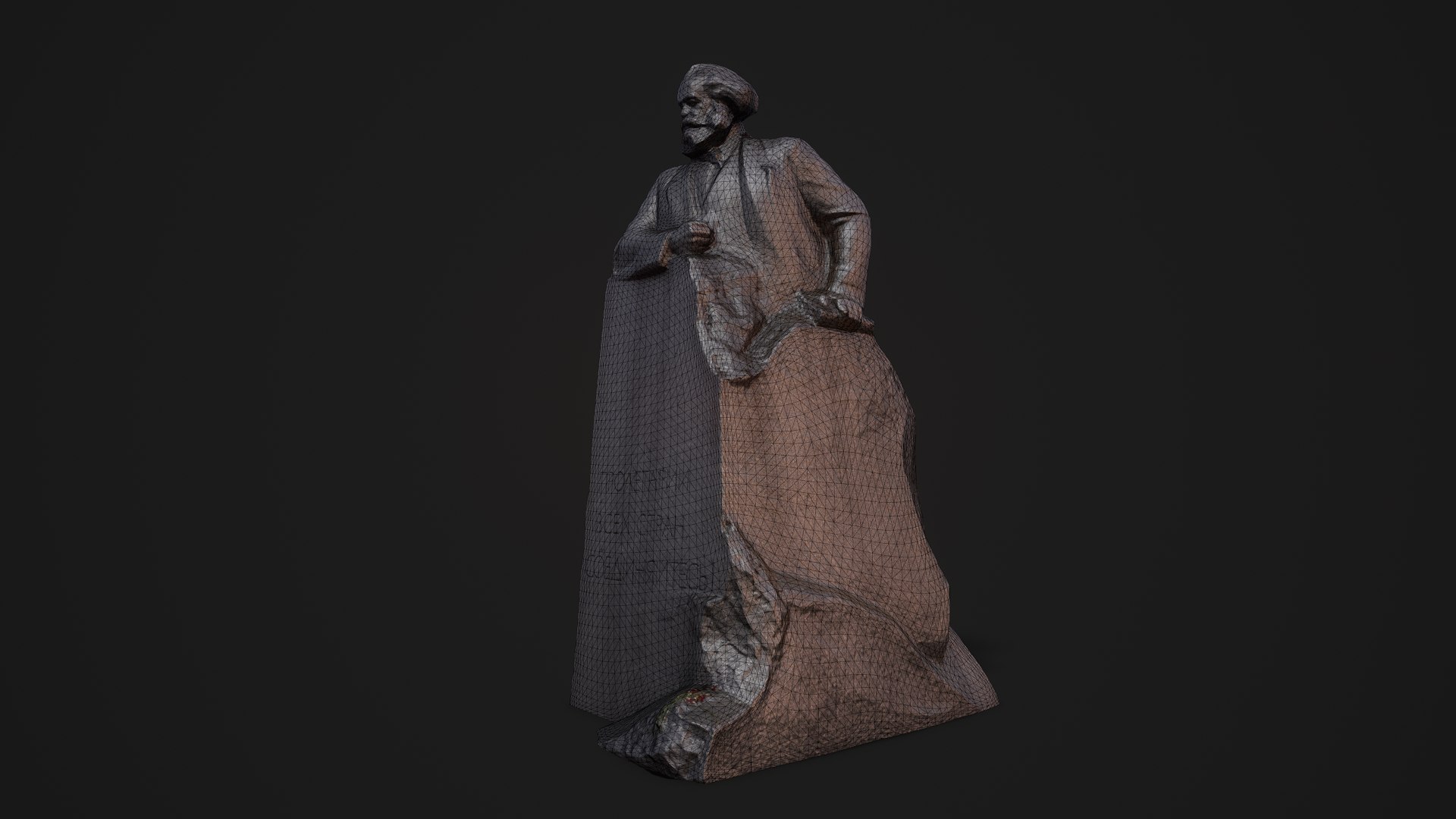 3D Model Statue Of Karl Marx - TurboSquid 2135991