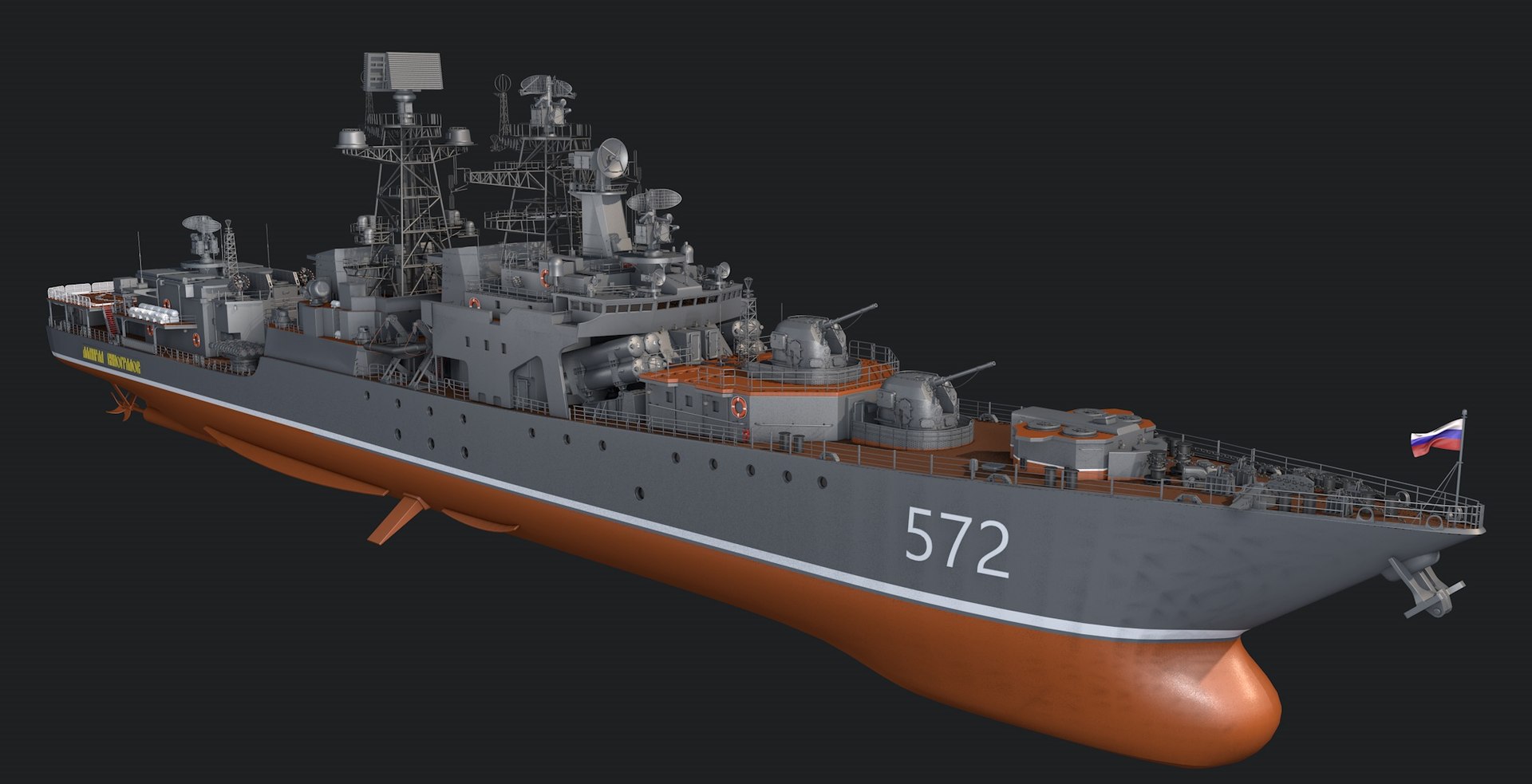 Udaloy Destroyer Russia 3D Model - TurboSquid 1584512