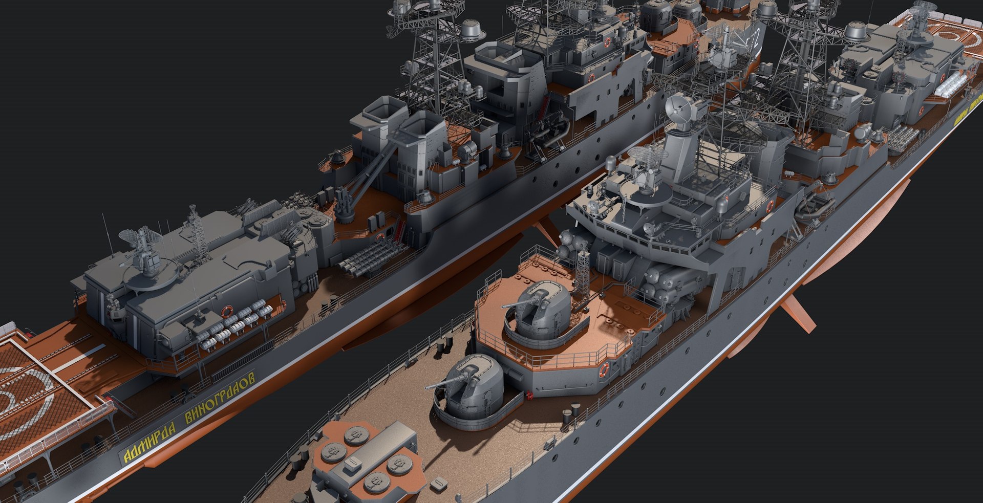 Udaloy Destroyer Russia 3D Model - TurboSquid 1584512