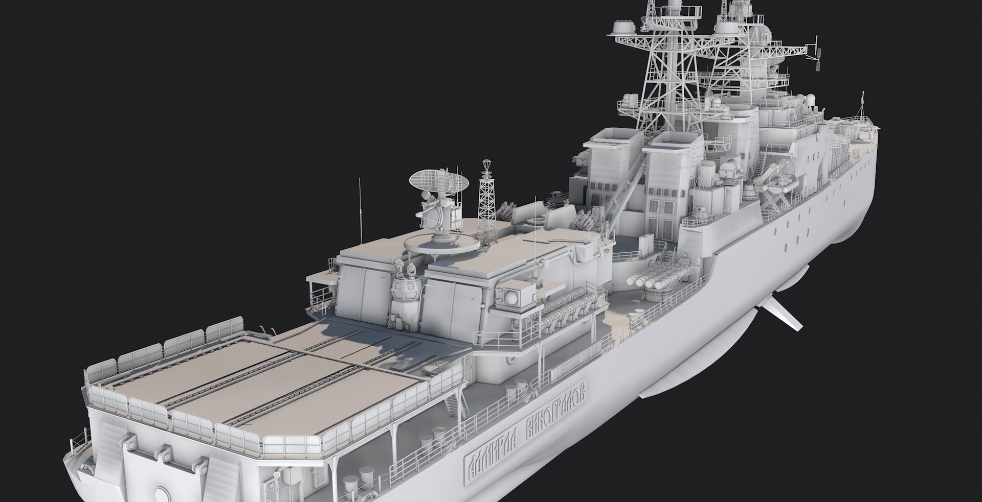Udaloy Destroyer Russia 3D Model - TurboSquid 1584512