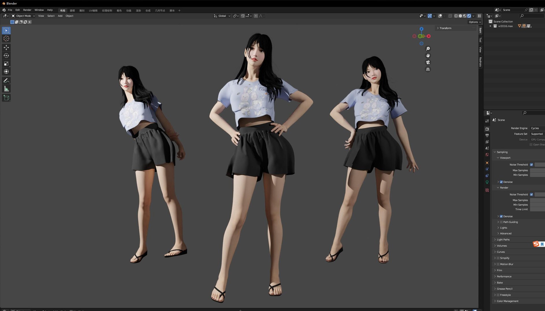 3d A Beach Girl In A Cute Pose Model Turbosquid 2201372