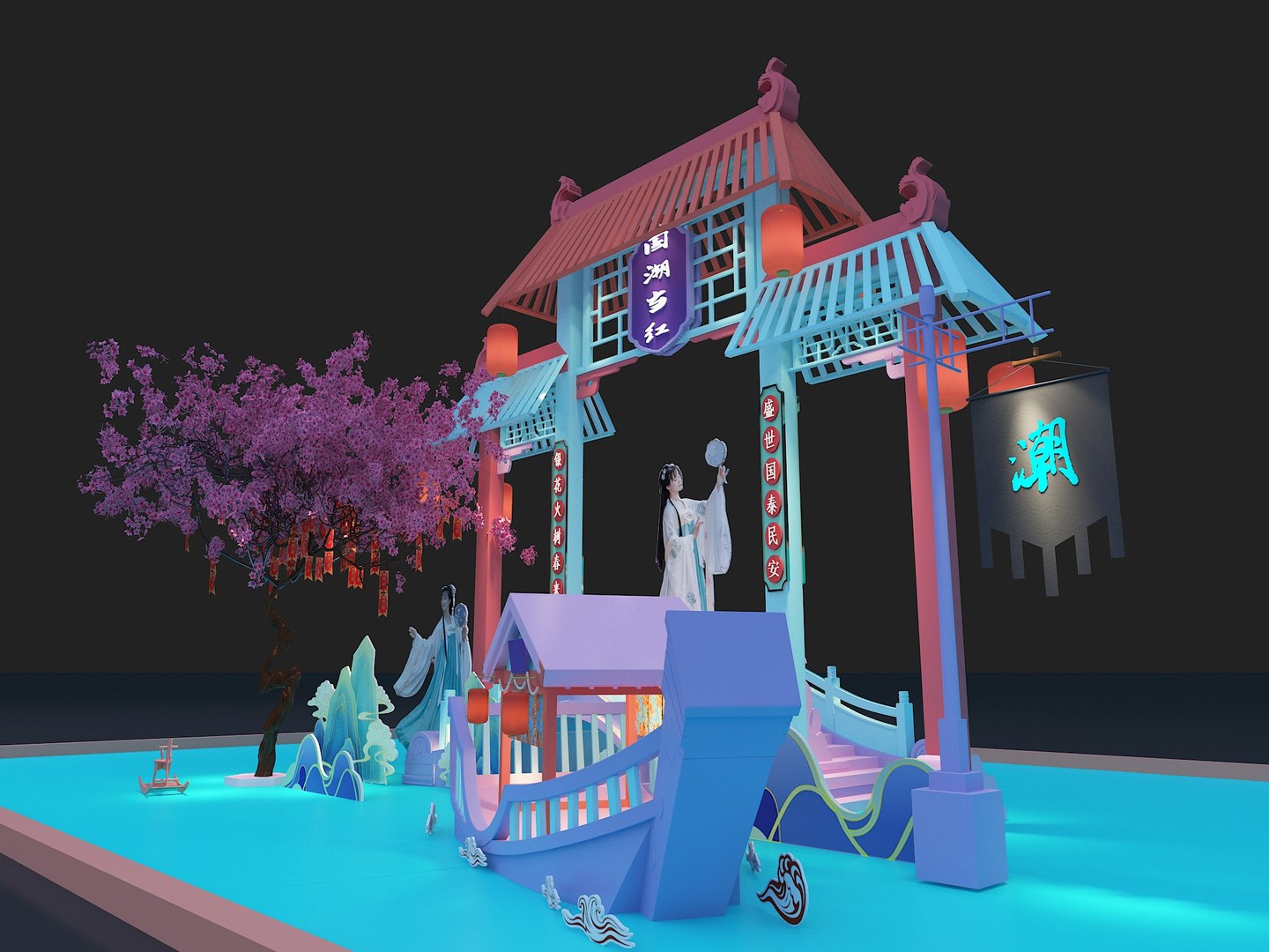 Chinese Style Commercial Layout Garden Party 3D Model - TurboSquid 2160263