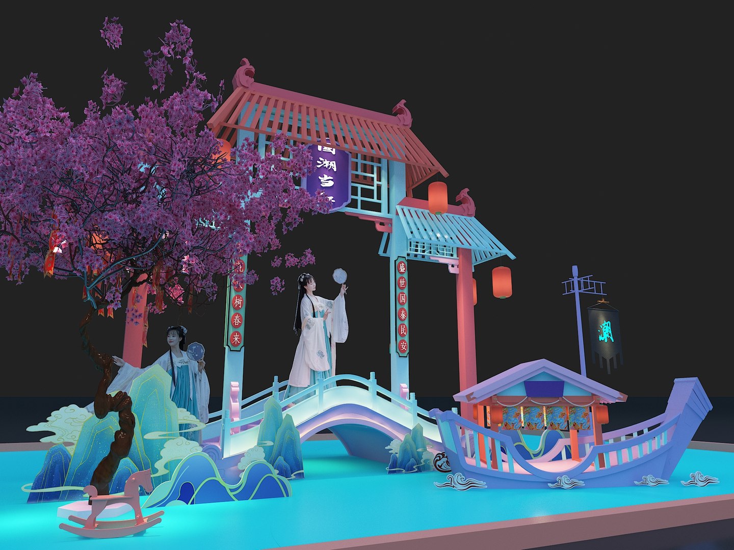 Chinese Style Commercial Layout Garden Party 3D Model - TurboSquid 2160263