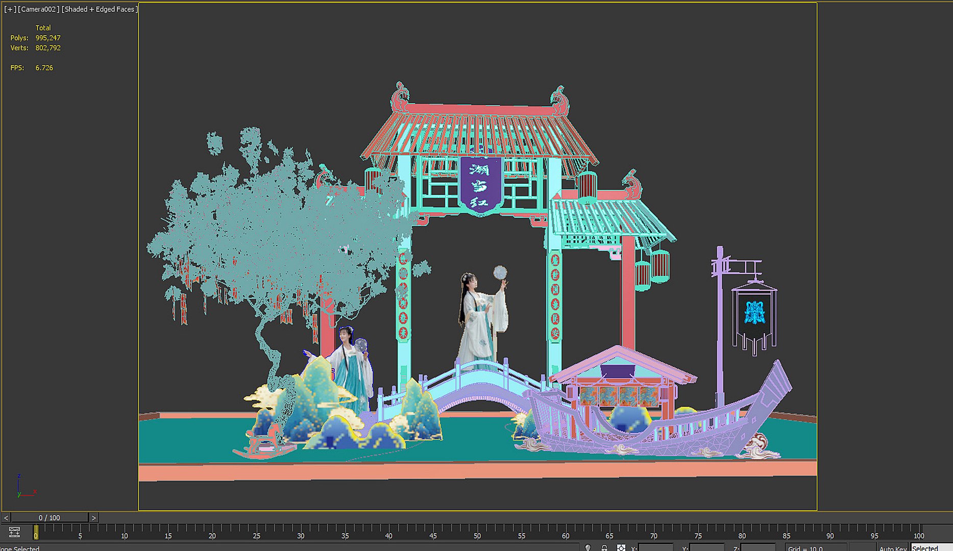 Chinese style commercial layout garden party 3D model - TurboSquid 2160263