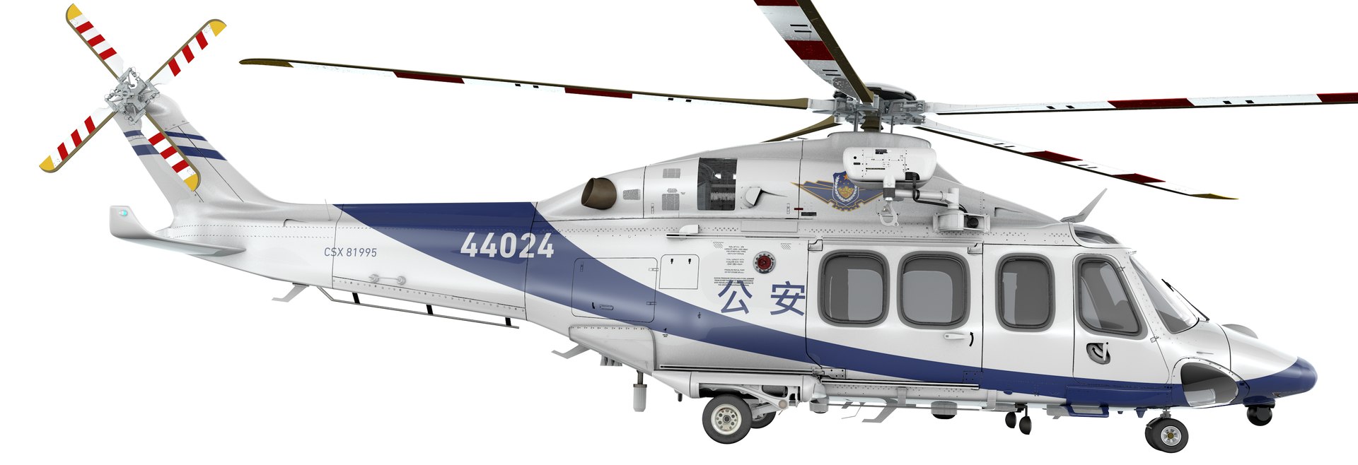 3D Model AW139 Beijing Police Helicopter L2149 - TurboSquid 2247961