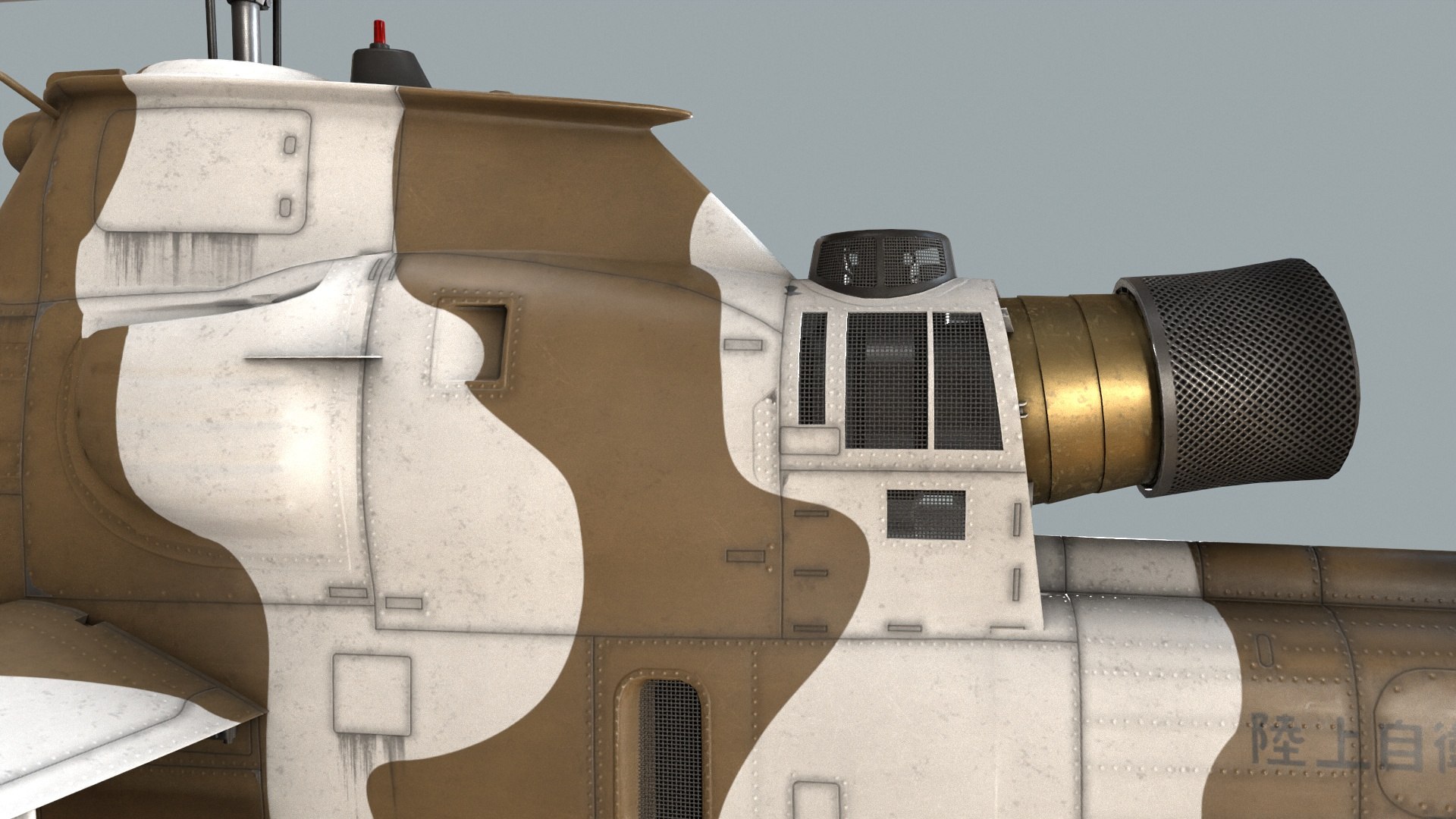 Bell AH-1S Cobra JGSDF Winter Basic Animation Model - TurboSquid 2097162