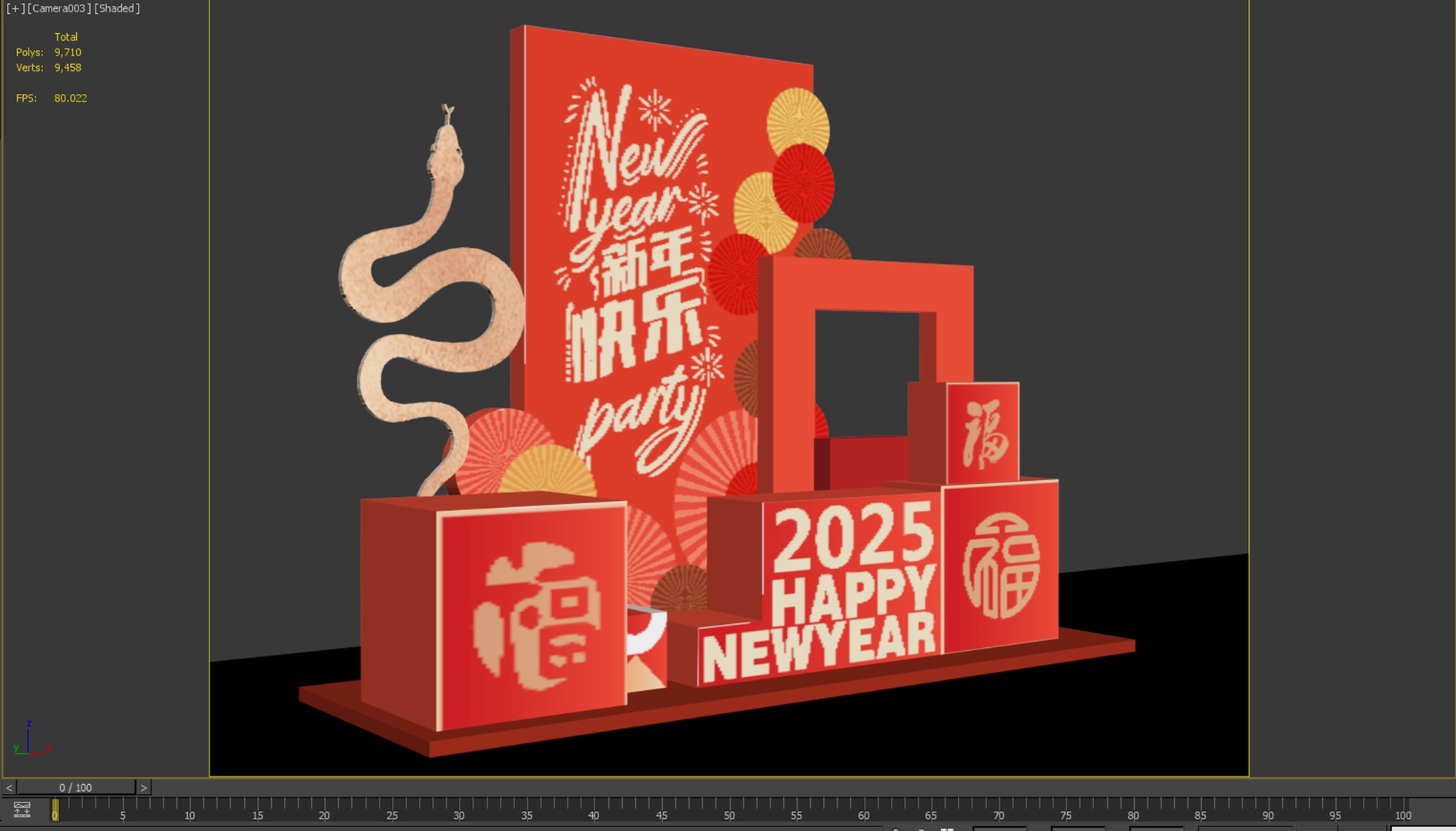 3D 2025 Snake Year Display New Year Display Shopping Mall New Years ...