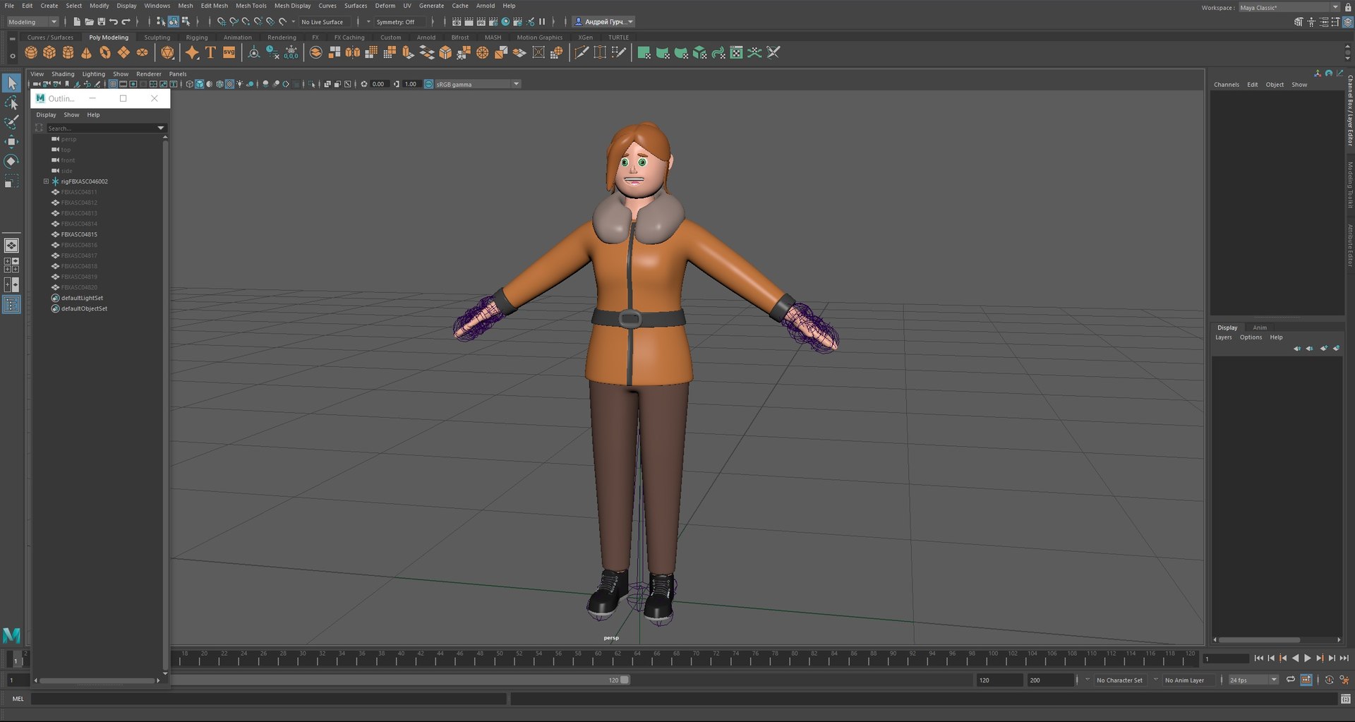 3D Cartoon Characters 2 Model - TurboSquid 1967051