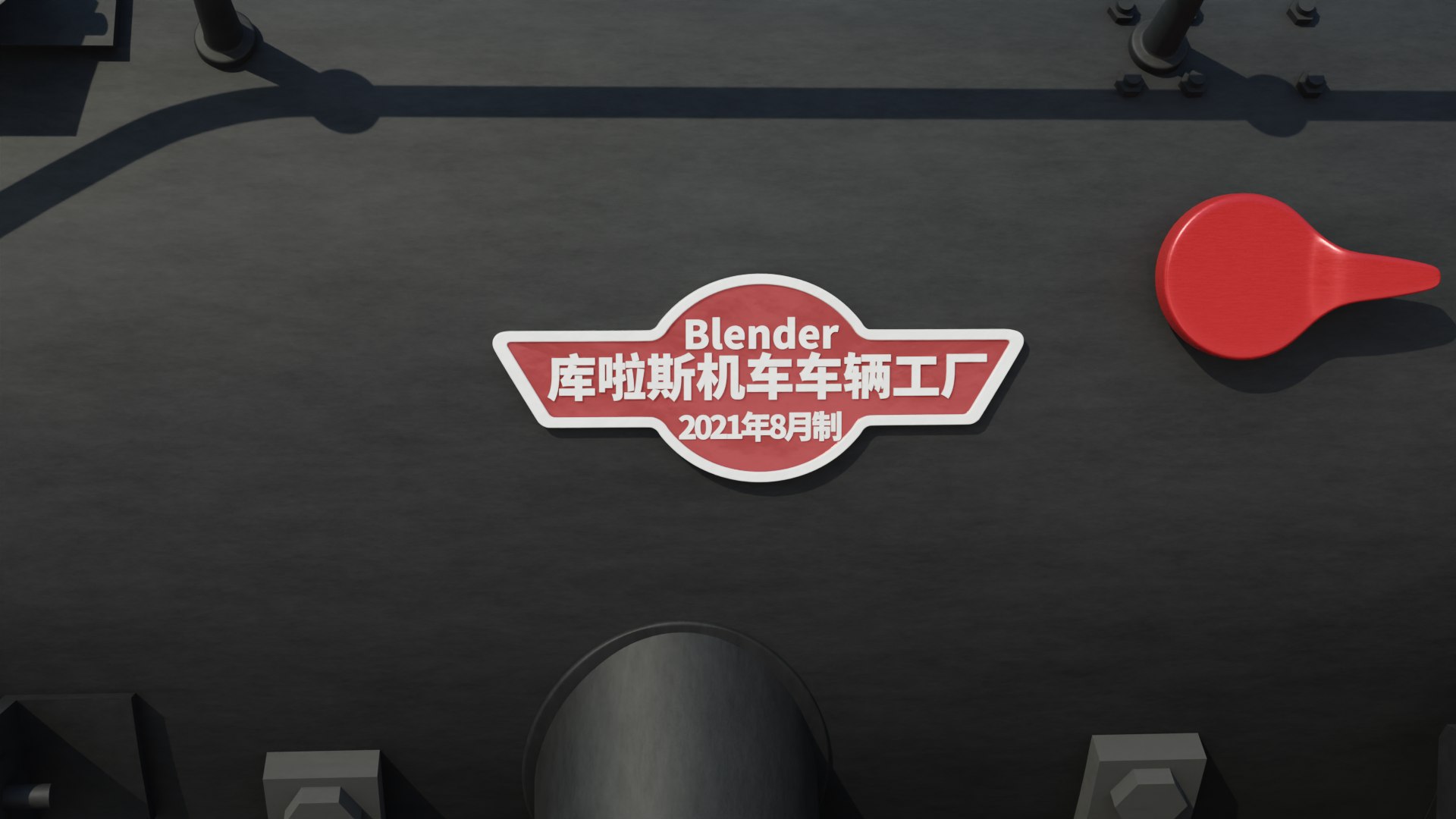 China Railway SY Class Steam Locomotive 3D Model - TurboSquid 1870003