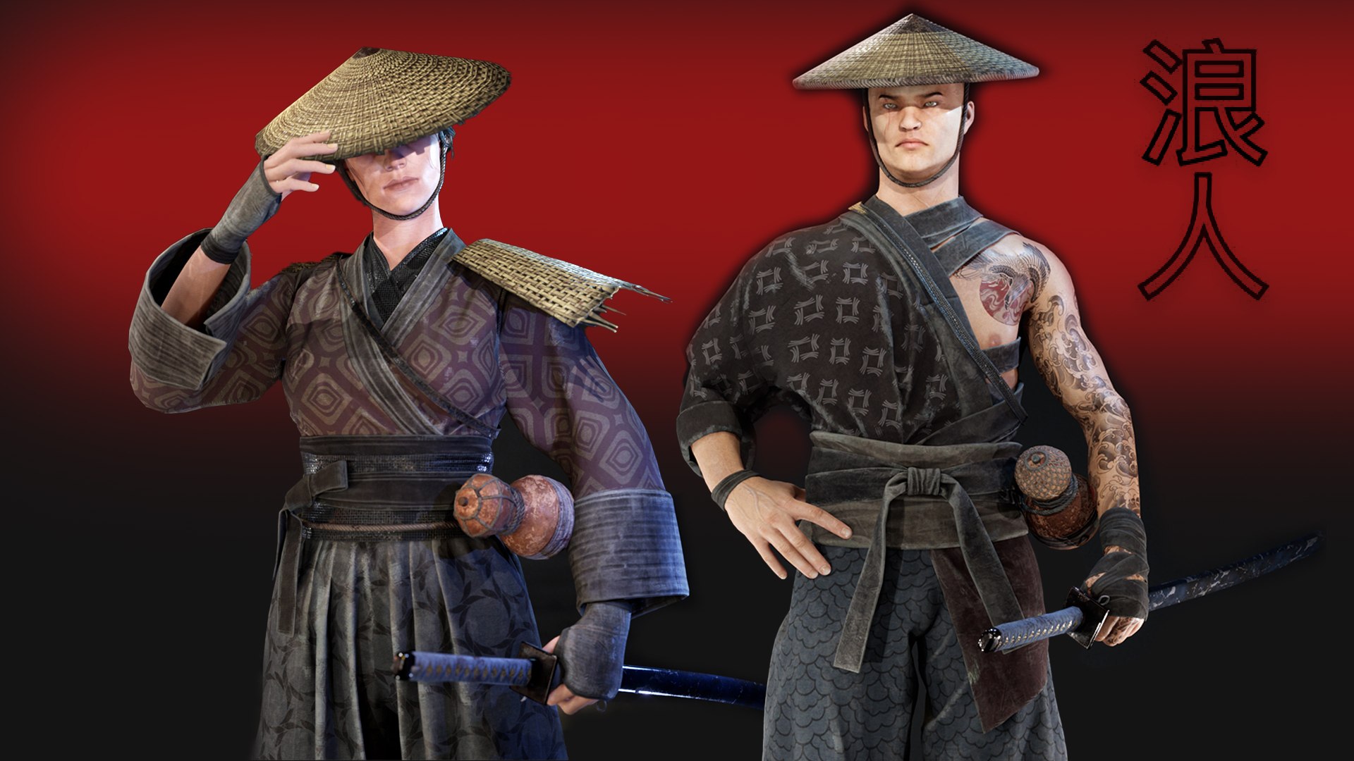 3D Ronin Package Model - TurboSquid 2365598