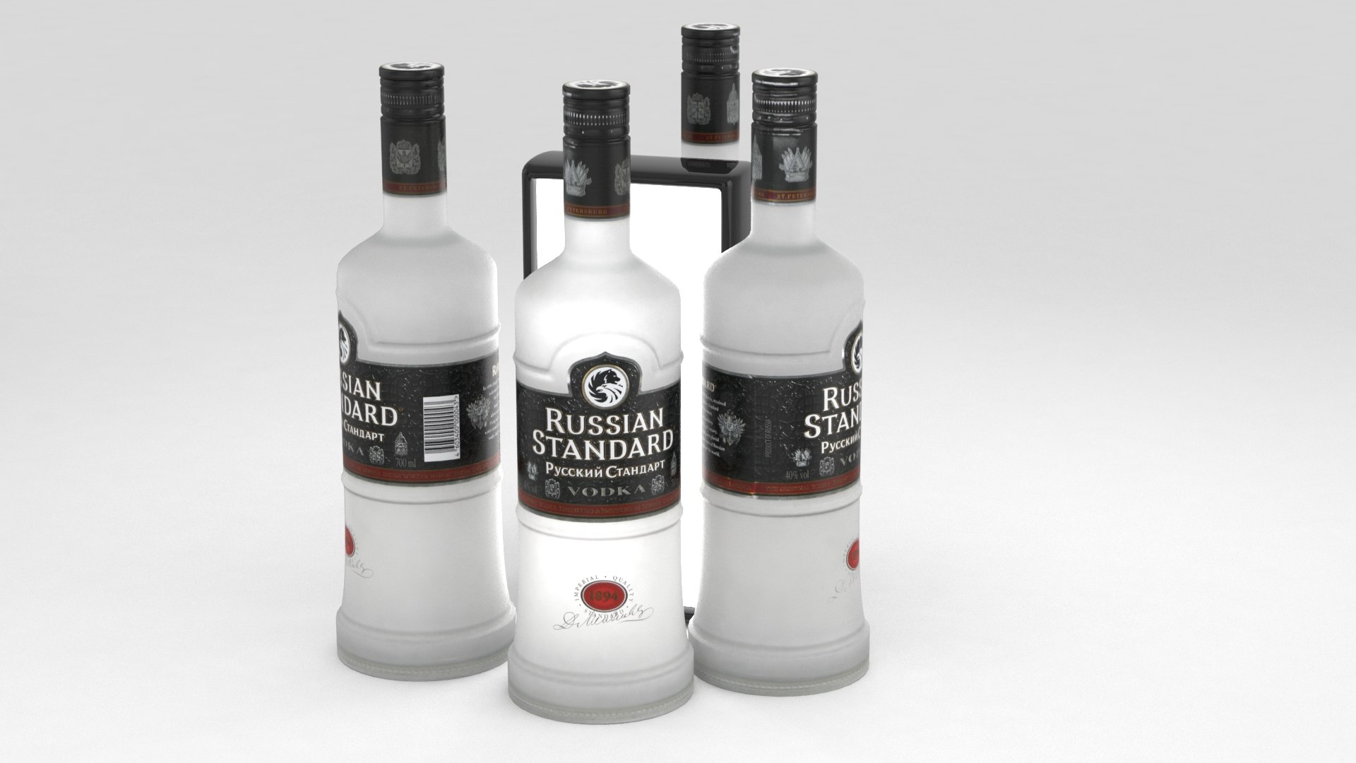 Vodka Model - TurboSquid 1379066