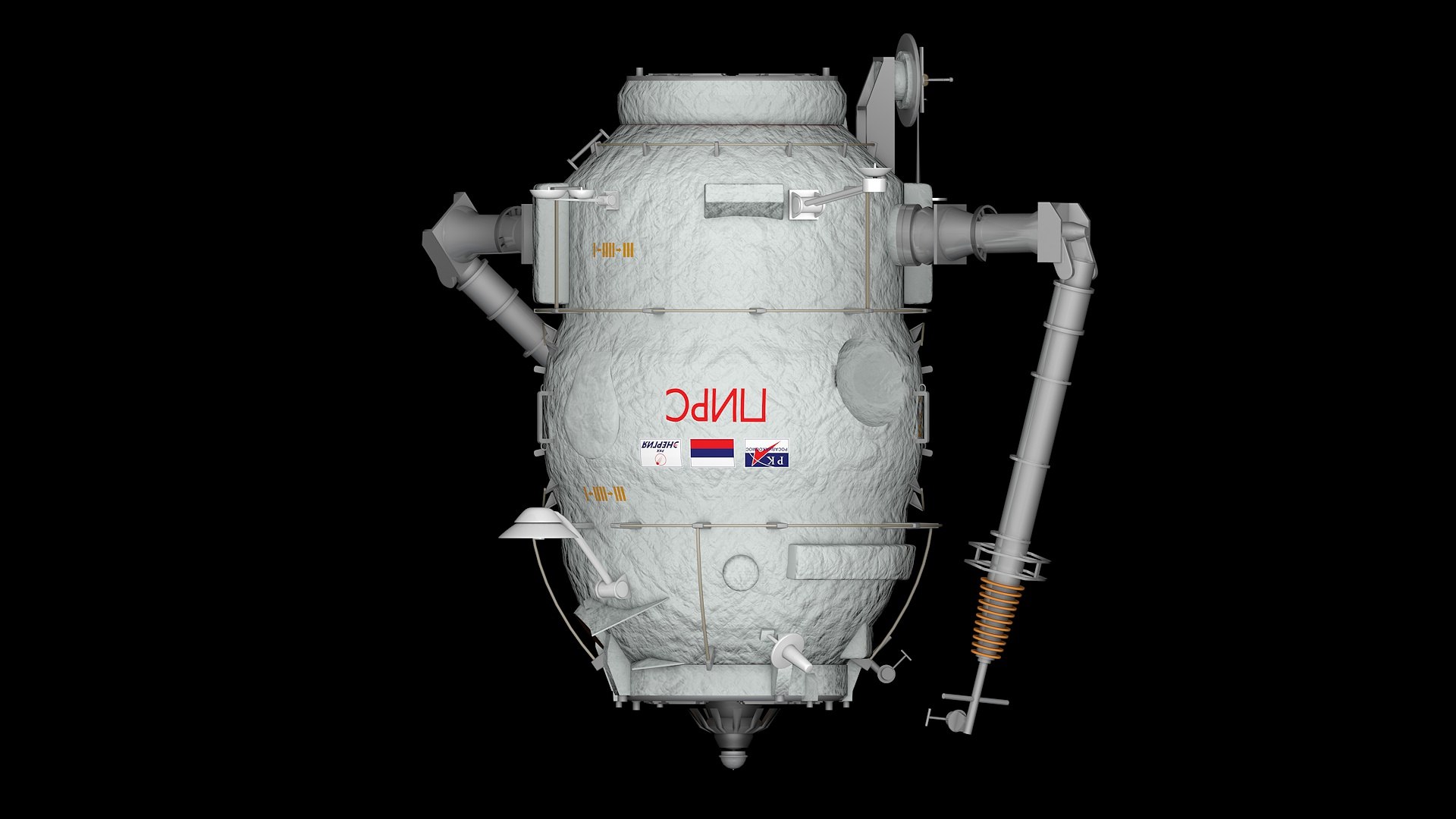 3d Model Iss Docking Compartment Dc-1