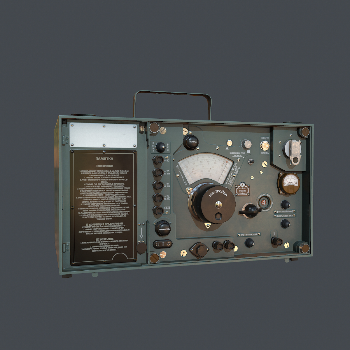 military radio 3d model