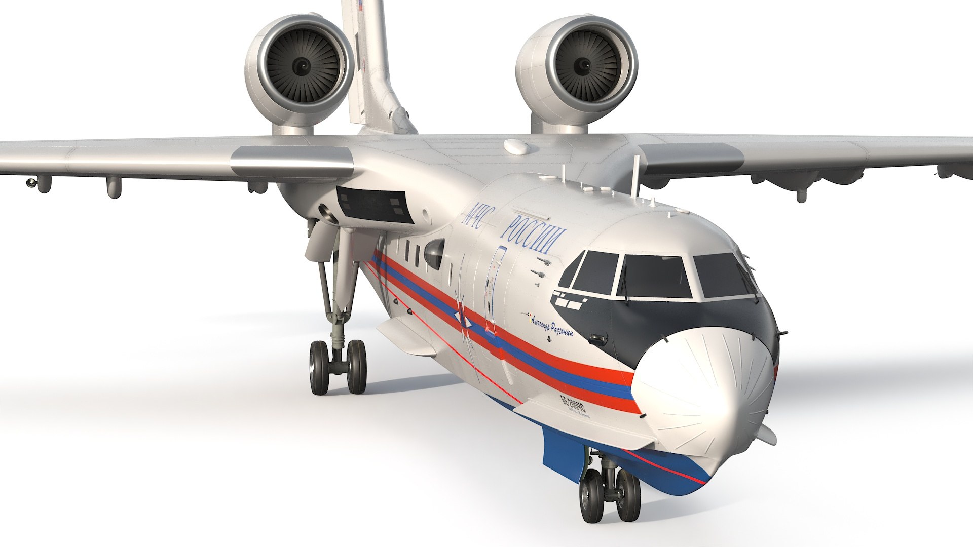 3D Model Beriev Be 200 Aircraft Rigged - TurboSquid 2278993