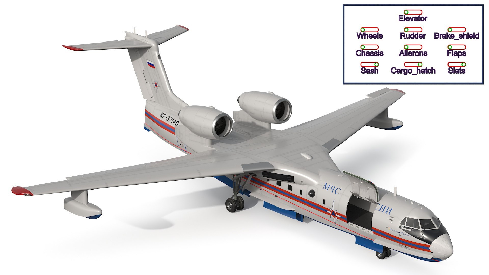 3D Model Beriev Be 200 Aircraft Rigged - TurboSquid 2278993