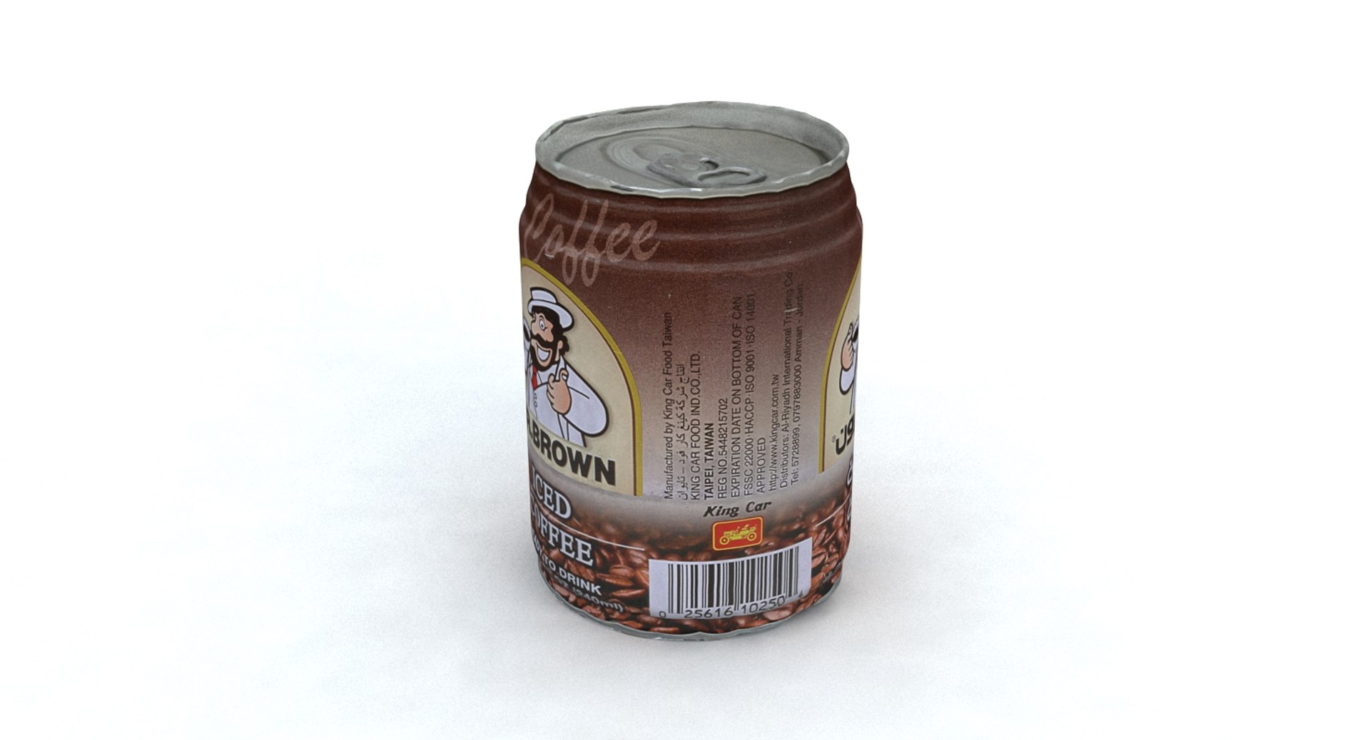 3d Model Iced Coffee