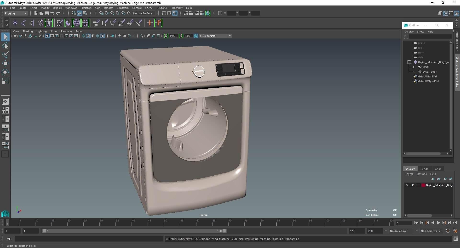 Drying Machine Beige 3D Model - TurboSquid 2062952