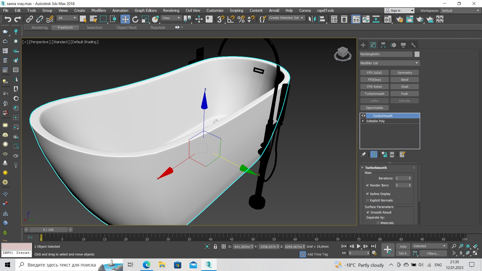 3D Model B-0001 F0001 67 - TurboSquid 2033422