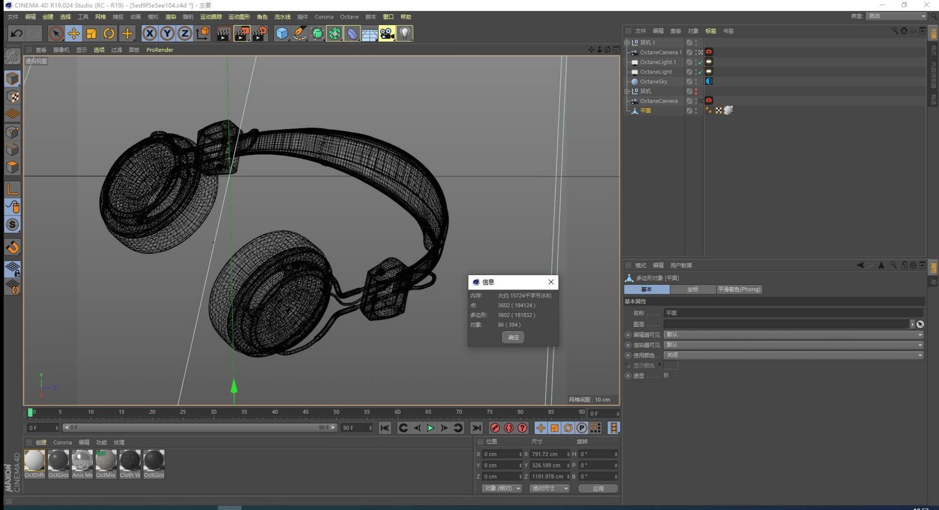 Next Generation PBR Headset Wireless Headset Marshall MAJOR III Bluetooth Headset Headset 3D ...