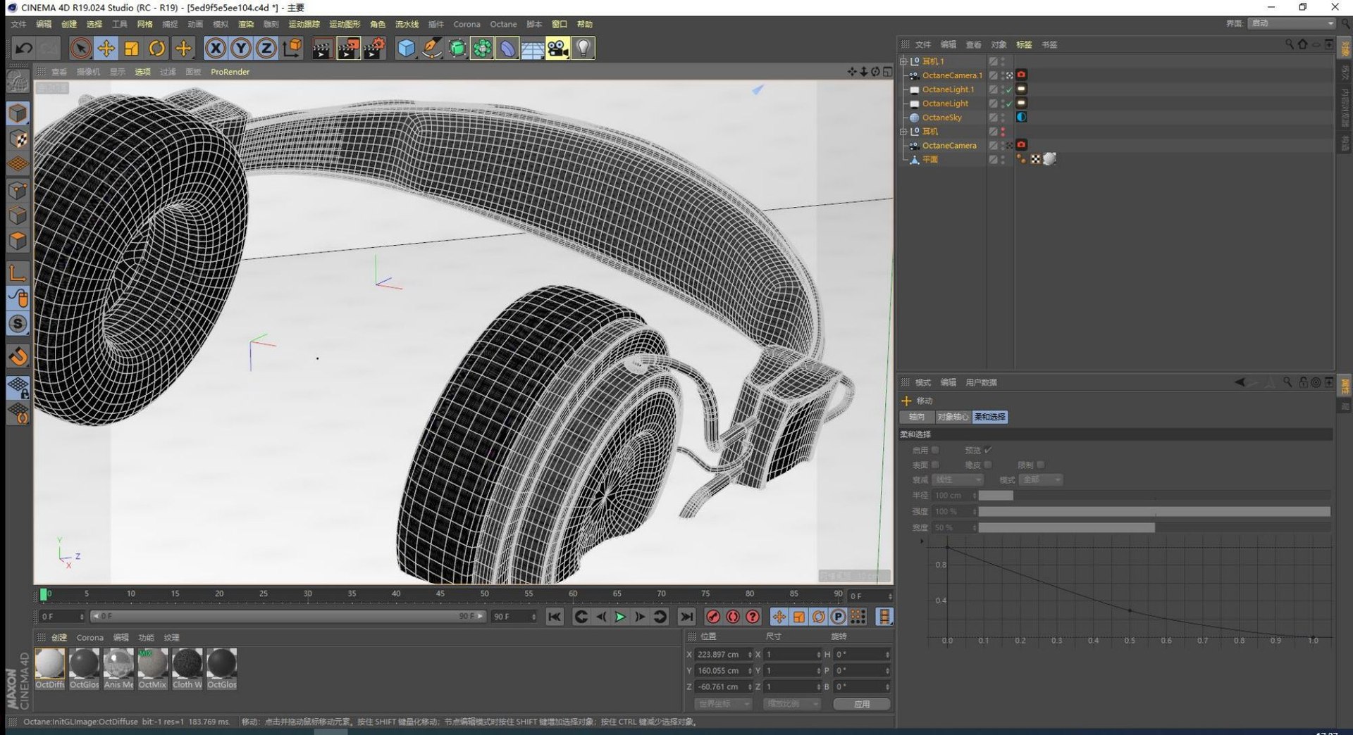 Next Generation PBR Headset Wireless Headset Marshall MAJOR III Bluetooth Headset Headset 3D ...