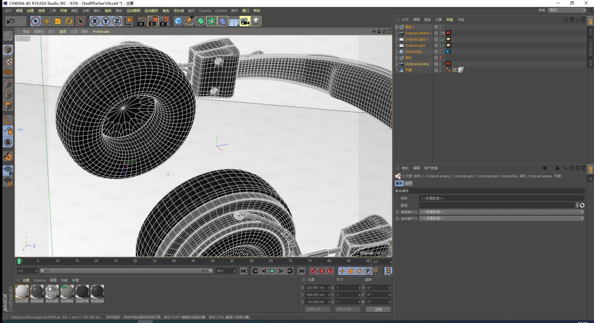 Next Generation PBR Headset Wireless Headset Marshall MAJOR III Bluetooth Headset Headset 3D ...