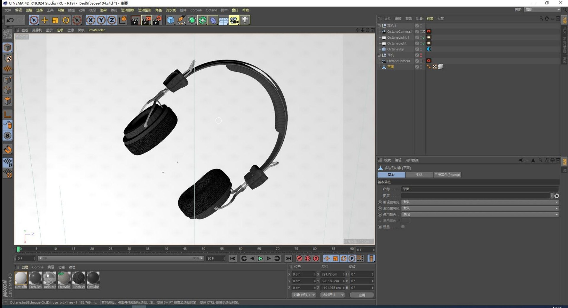 Next Generation PBR Headset Wireless Headset Marshall MAJOR III Bluetooth Headset Headset 3D ...