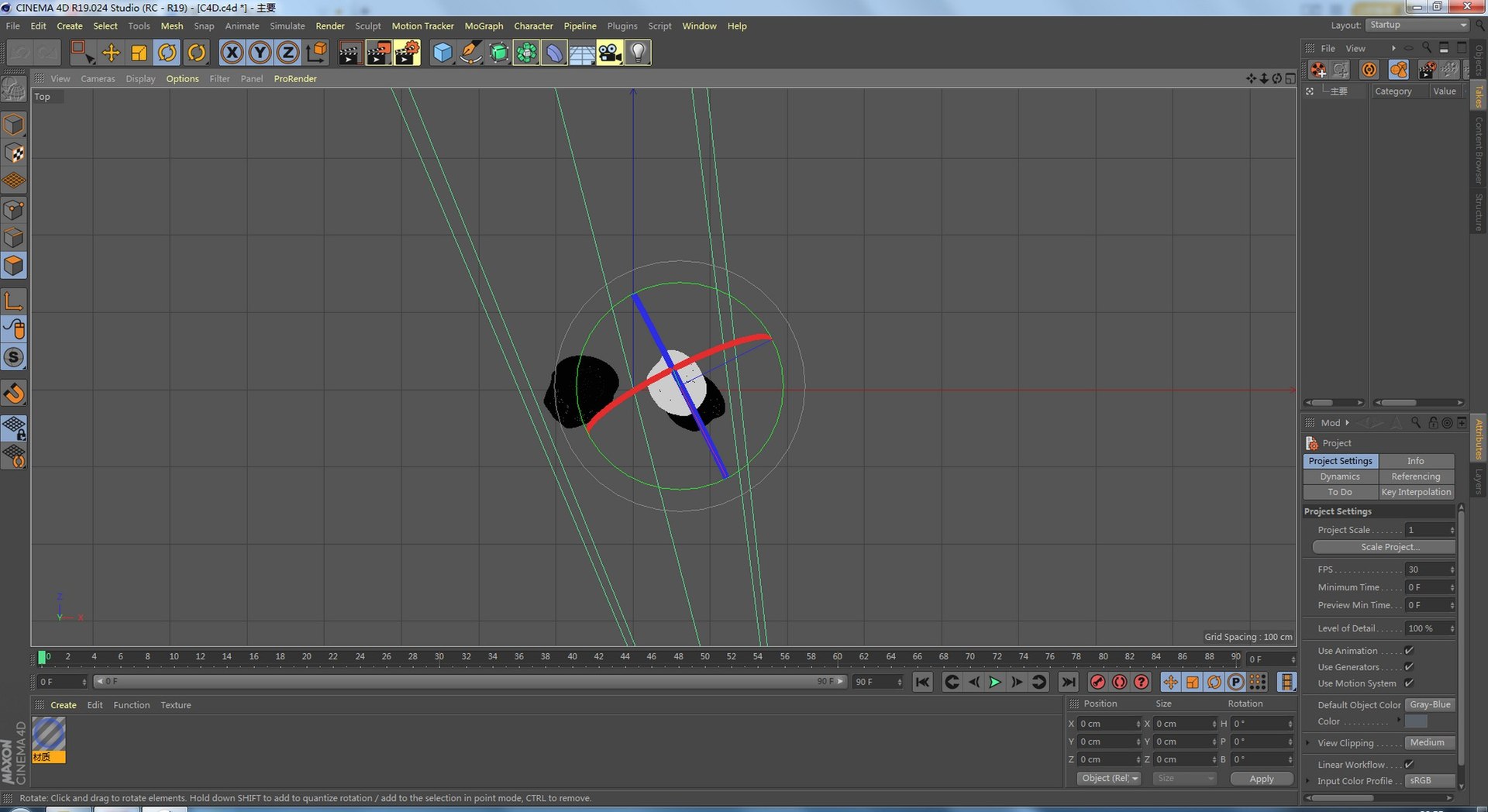 3D Three-dimensional Technology 3D Model - TurboSquid 2048573