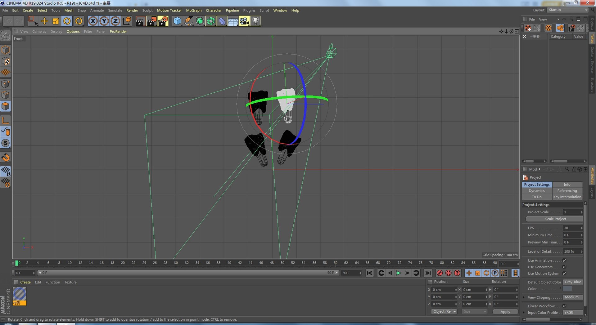 3D Three-dimensional Technology 3D Model - TurboSquid 2048573