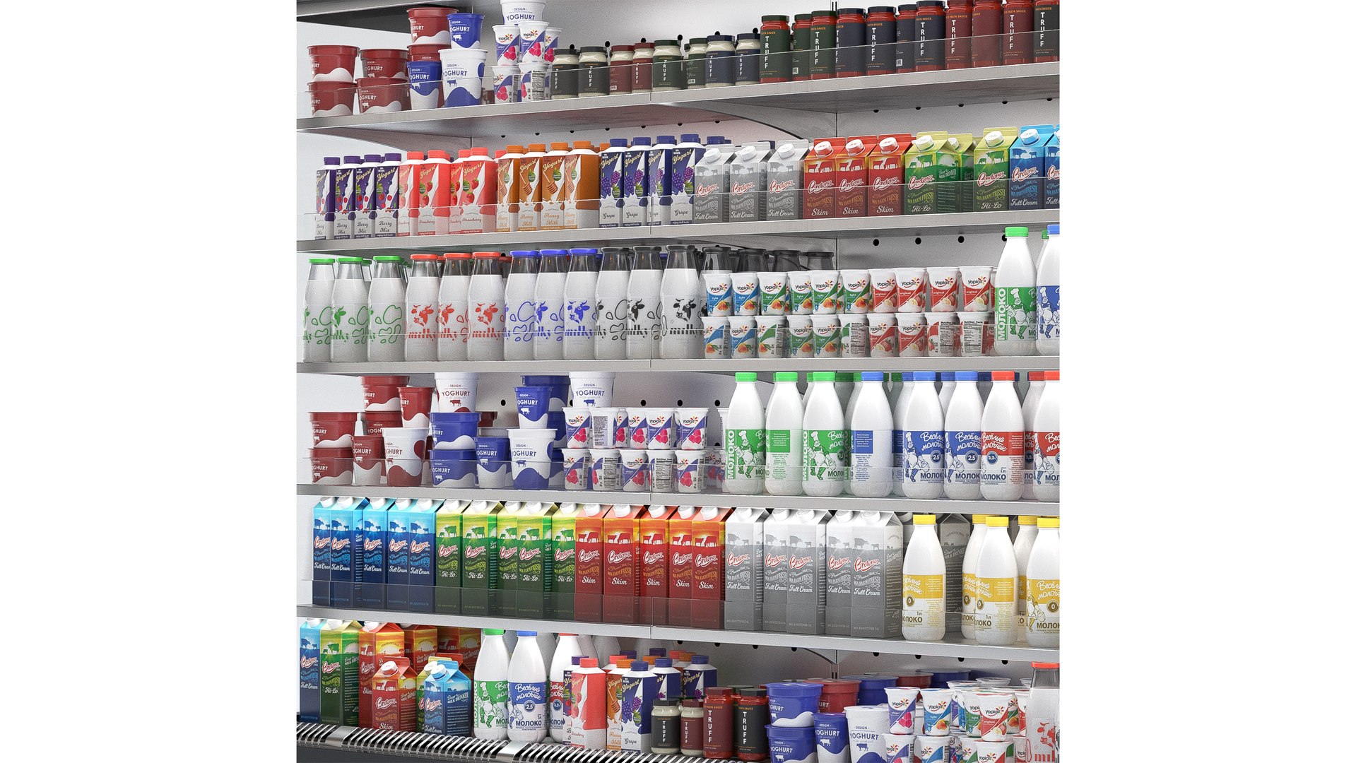 Rack With Dairy Products1 3D Model - TurboSquid 2160110