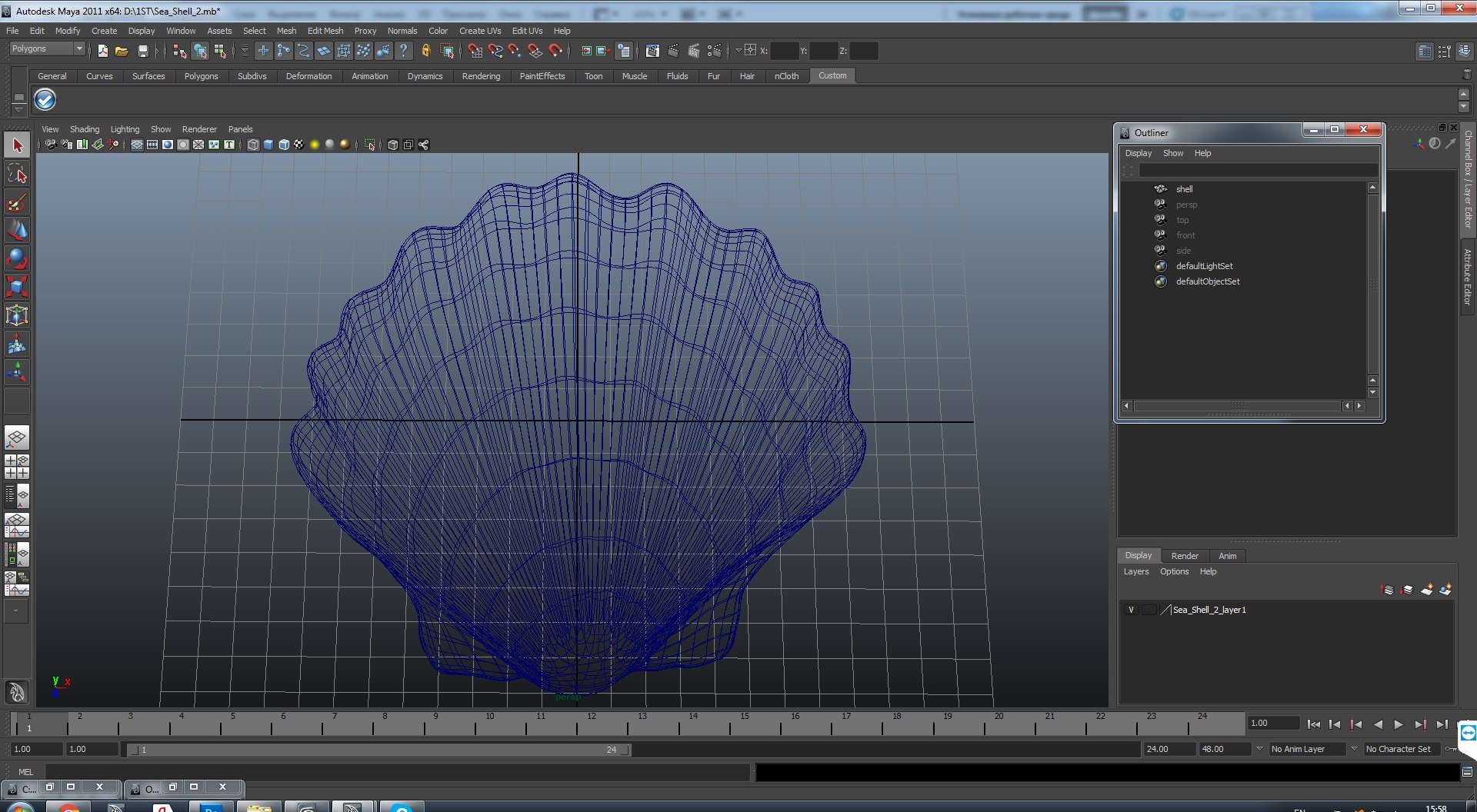 3D sea shell 2 model - TurboSquid 1242131