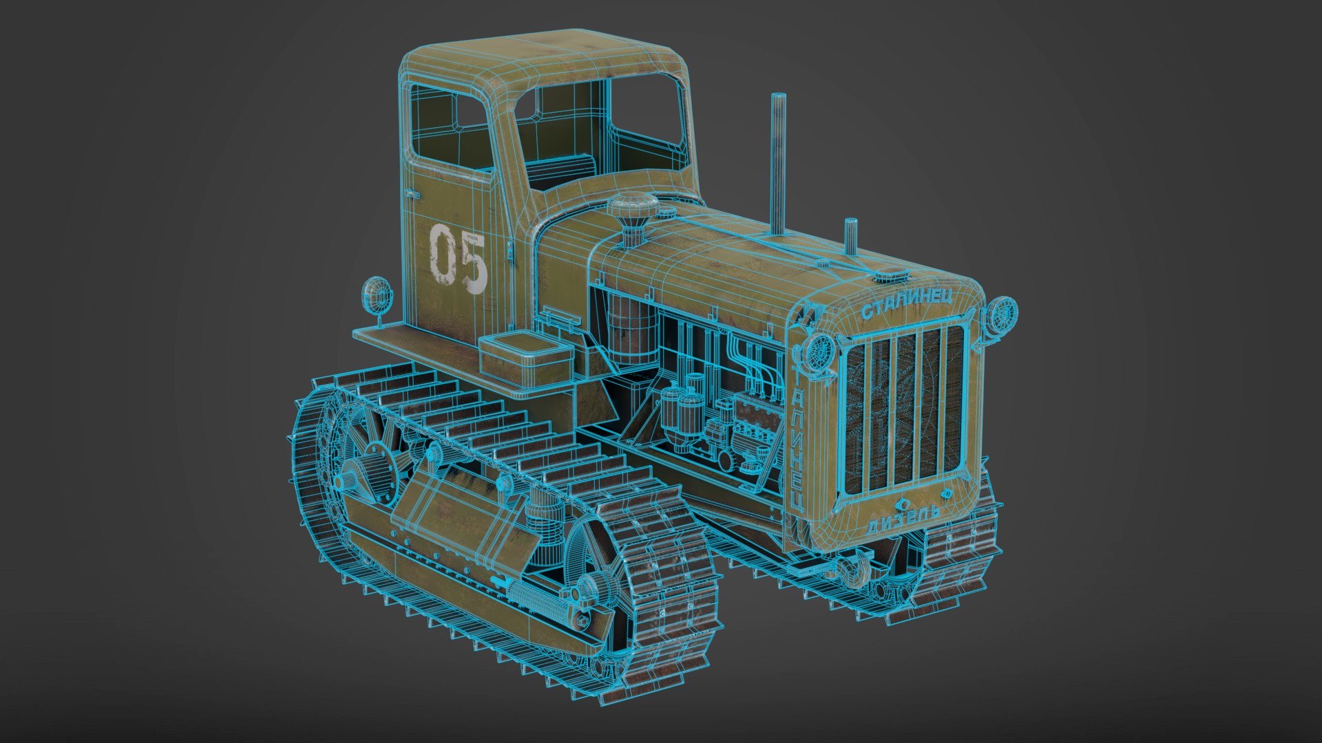 S-65 Stalinets tractor model - TurboSquid 2115947