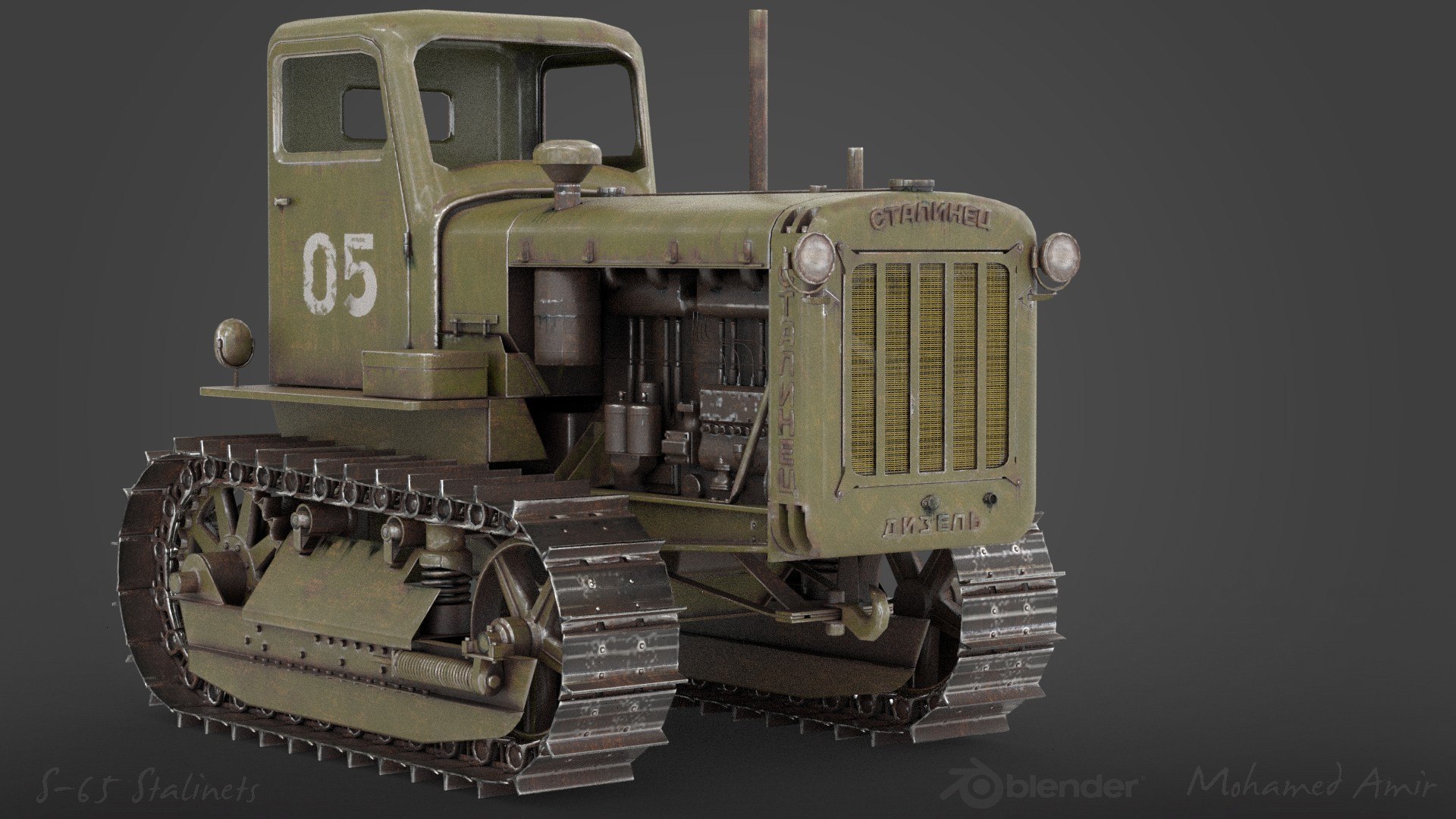 S-65 Stalinets tractor model - TurboSquid 2115947