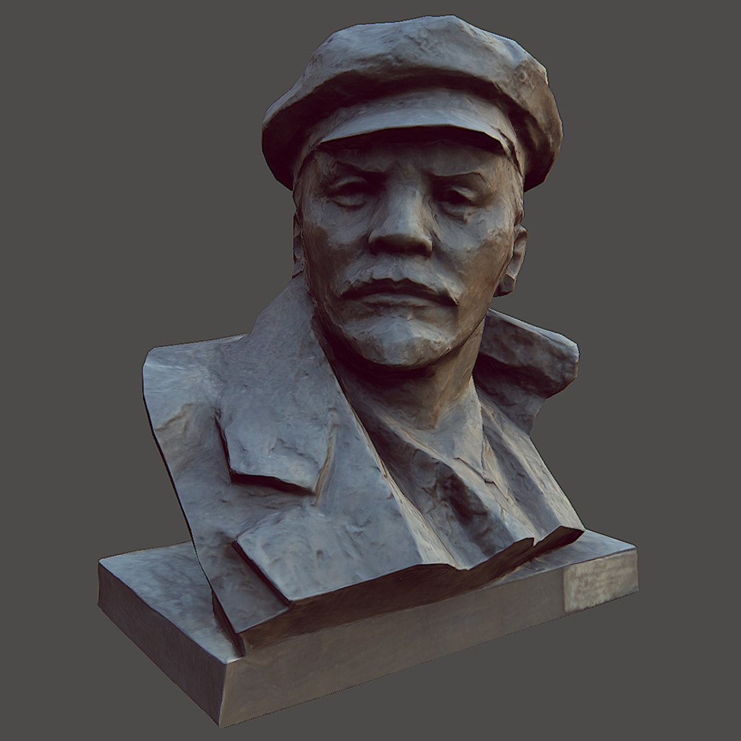 Maya Lenin Bust