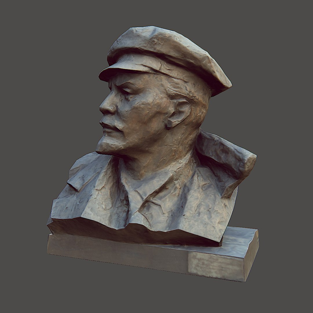 Maya Lenin Bust