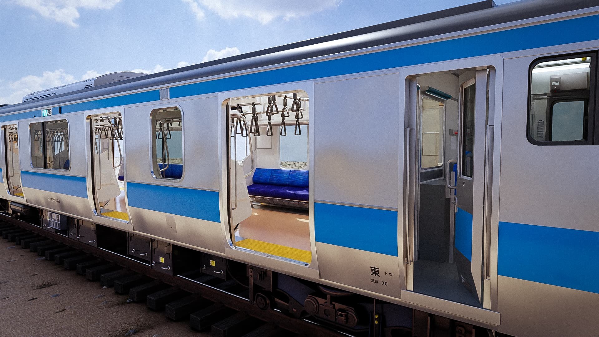 Rigged Train Japanese Locomotive Detailed Interior Exterior Keihin ...