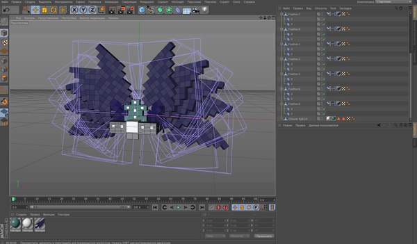modelo 3d Sombrero de enredadera Minecraft gratis - TurboSquid 817268