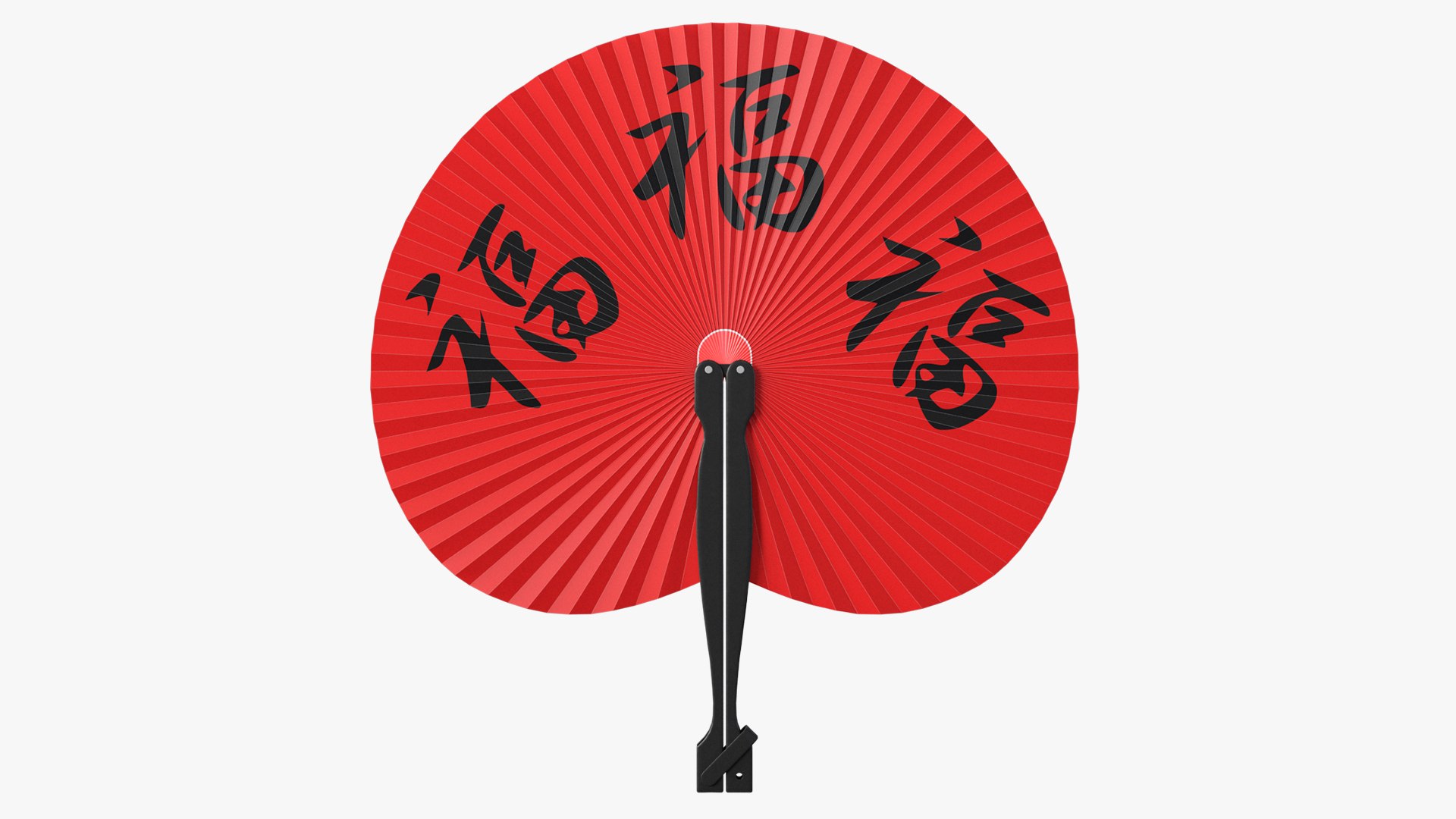 Chinese Fans 3D Model - TurboSquid 1813021