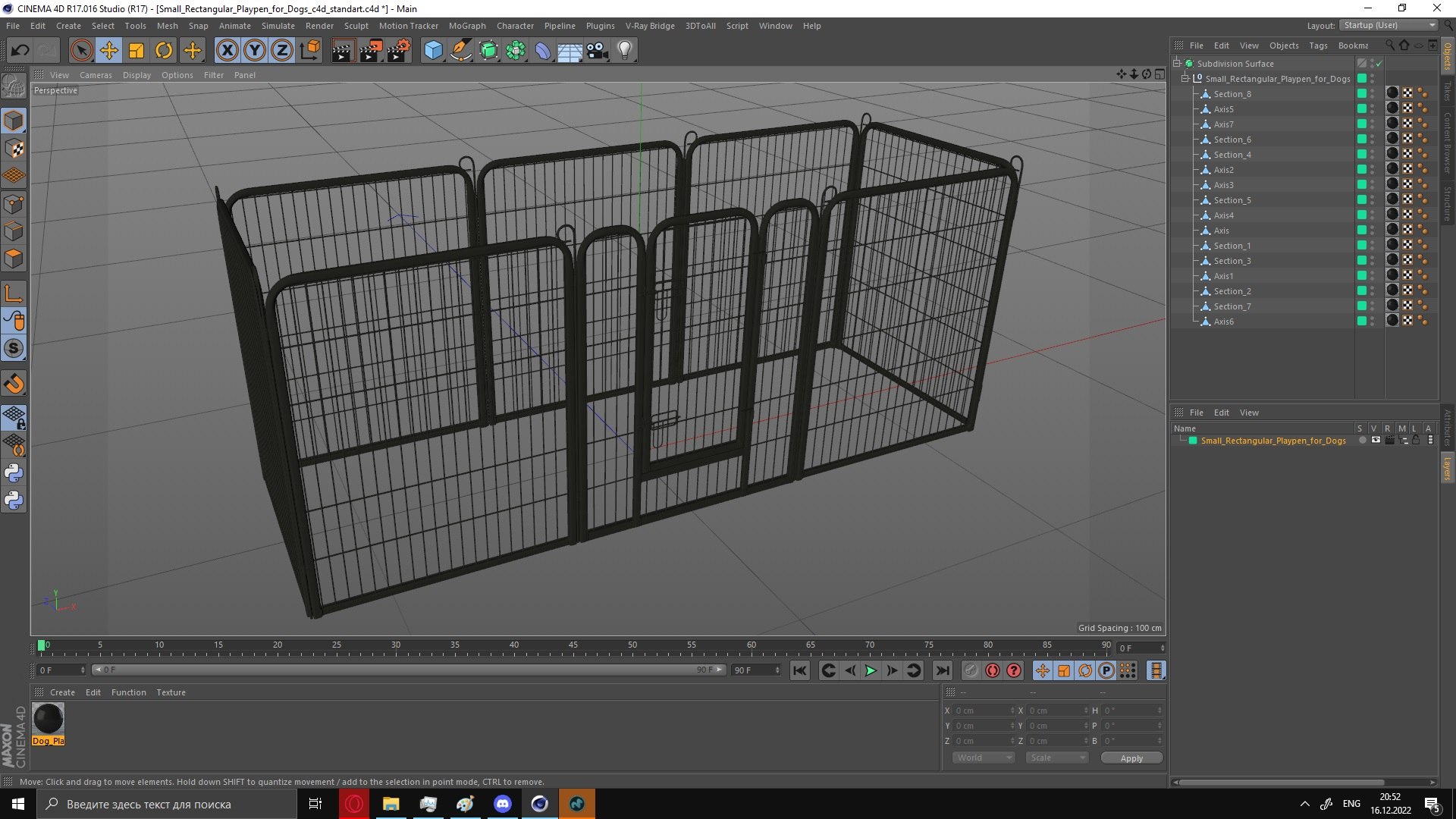 Small Rectangular Playpen For Dogs 3D - TurboSquid 2003829