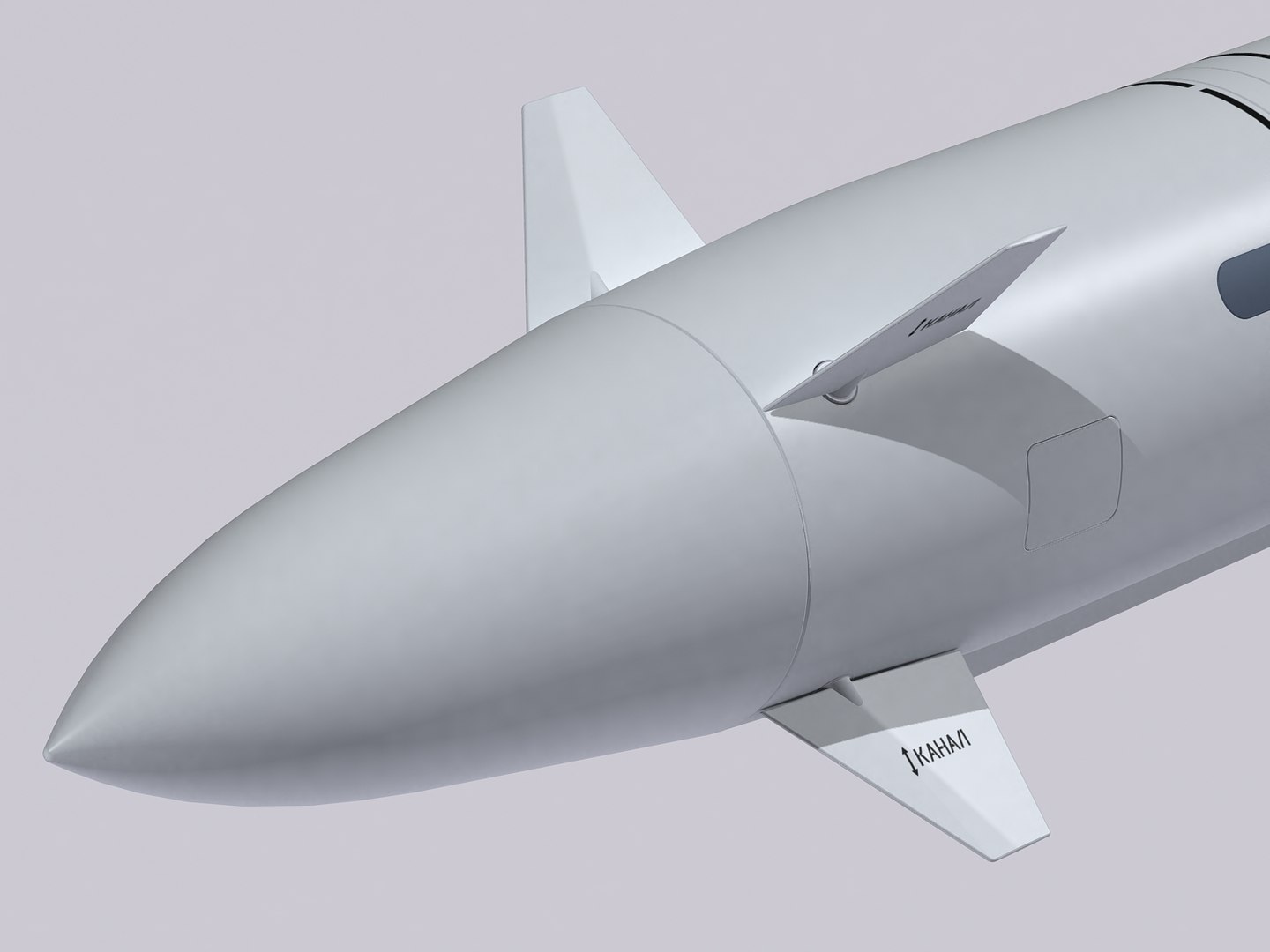 Kh-25 Family Missile 3d Max