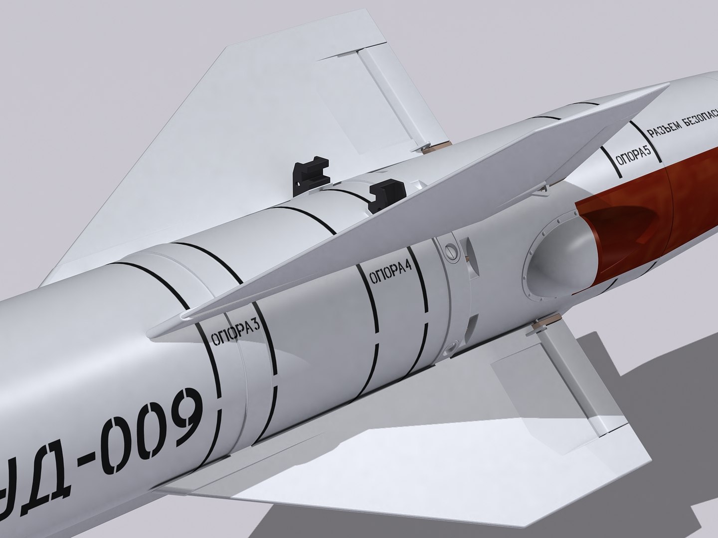 Kh-25 Family Missile 3d Max
