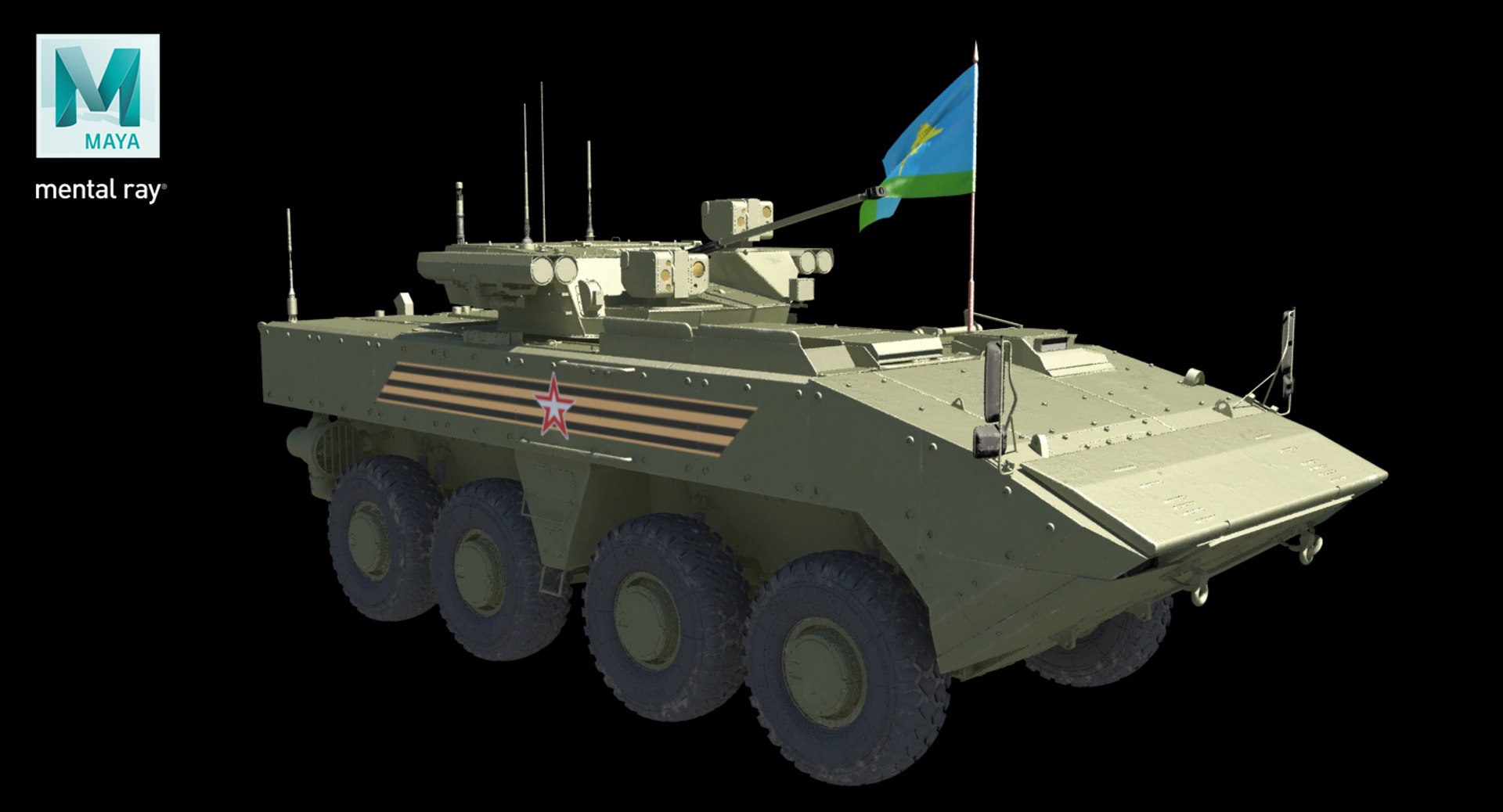 3D vpk-7829 bumerang green clean - TurboSquid 1354216